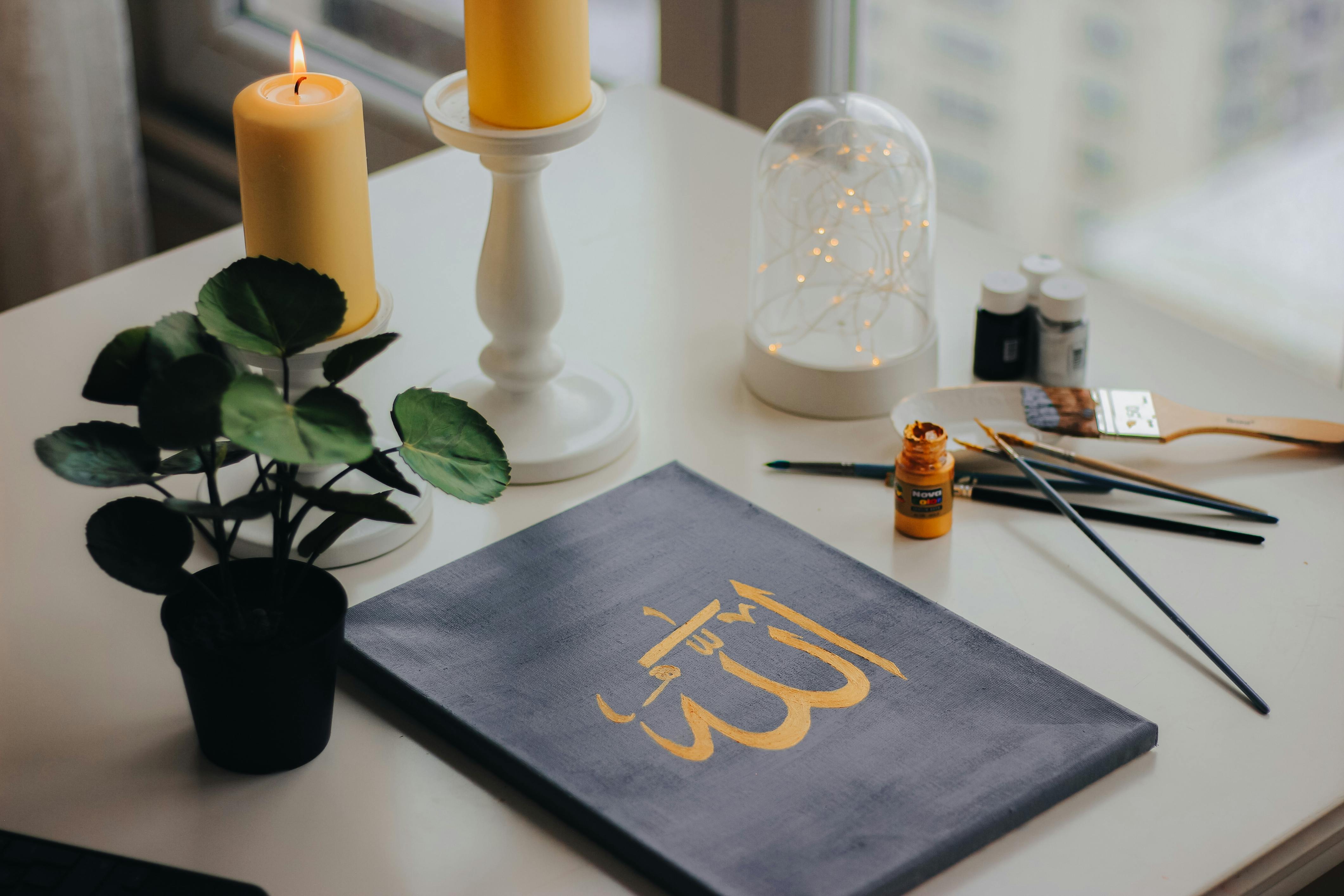 Arabic Language Photos, Download The BEST Free Arabic Language Stock ...