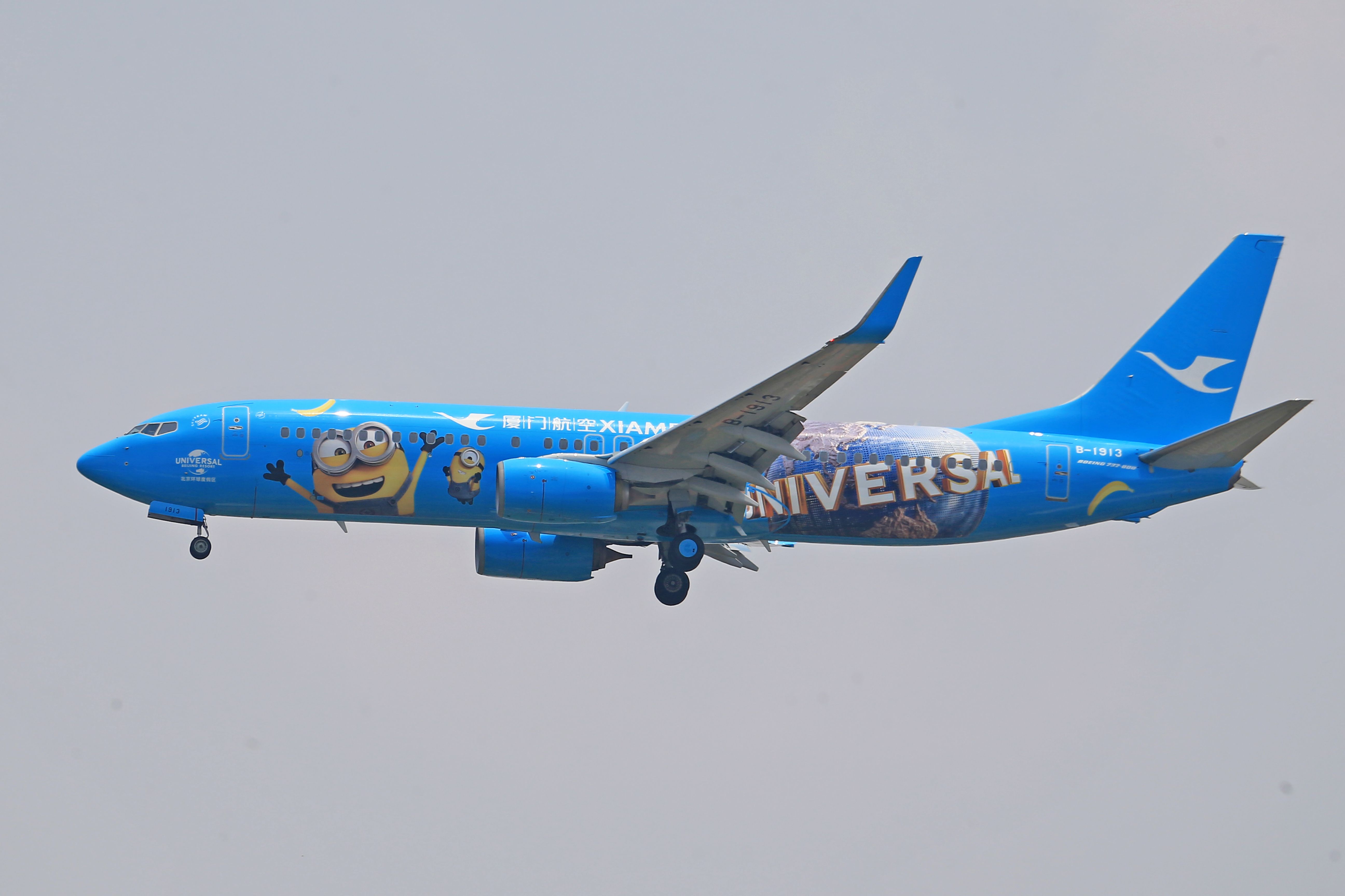 Airplane Side View Photos, Download The BEST Free Airplane Side View ...
