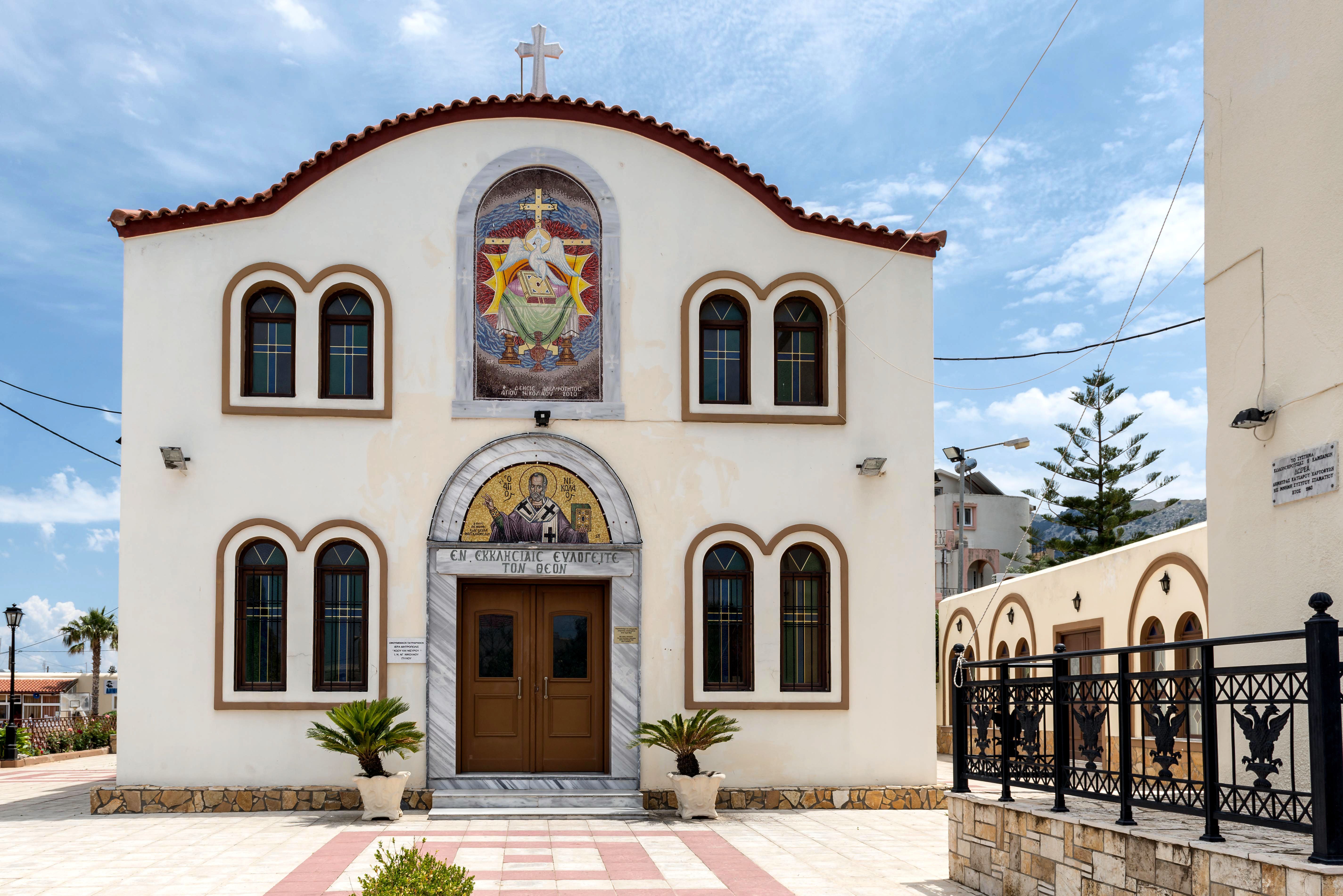 Wall of White Church Building · Free Stock Photo