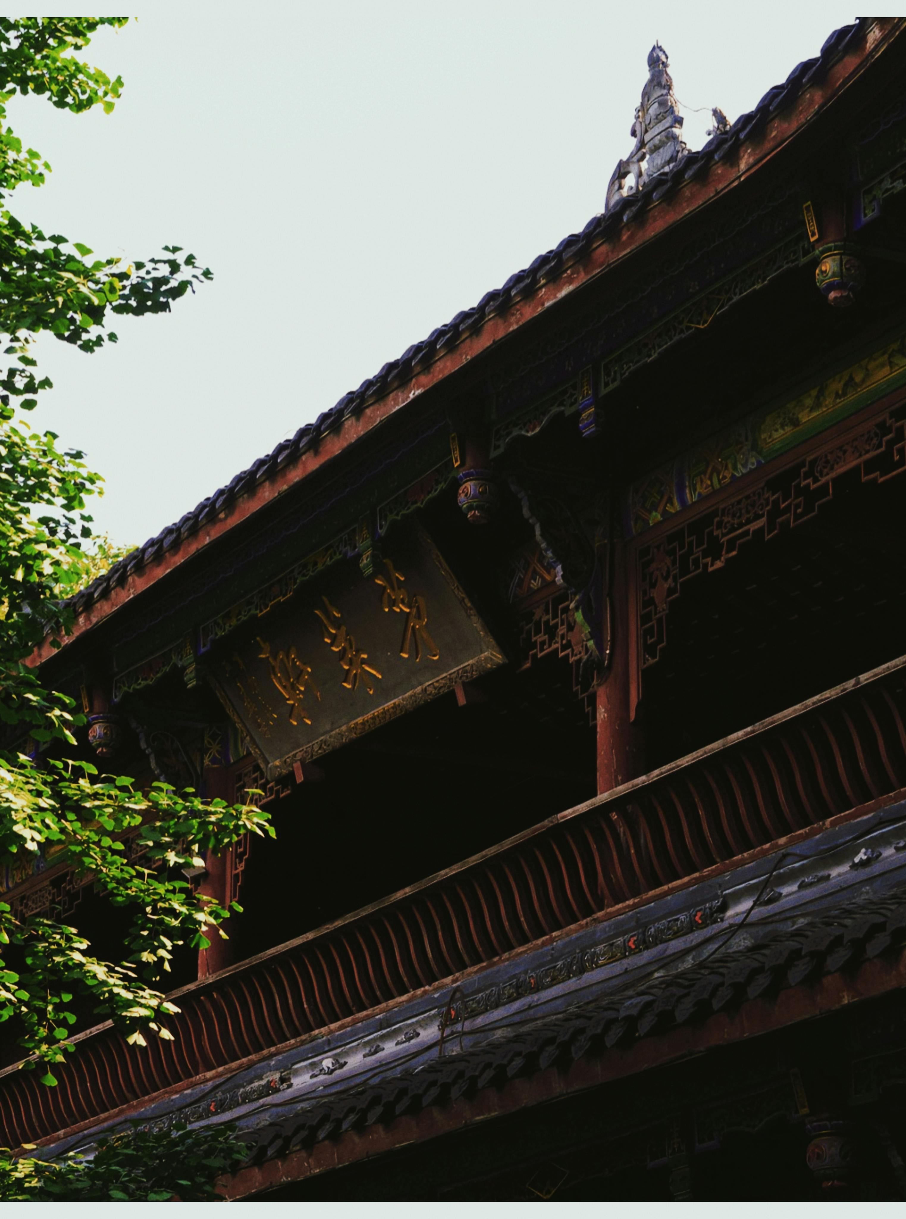 Faxi Temple in Hangzhou in China · Free Stock Photo