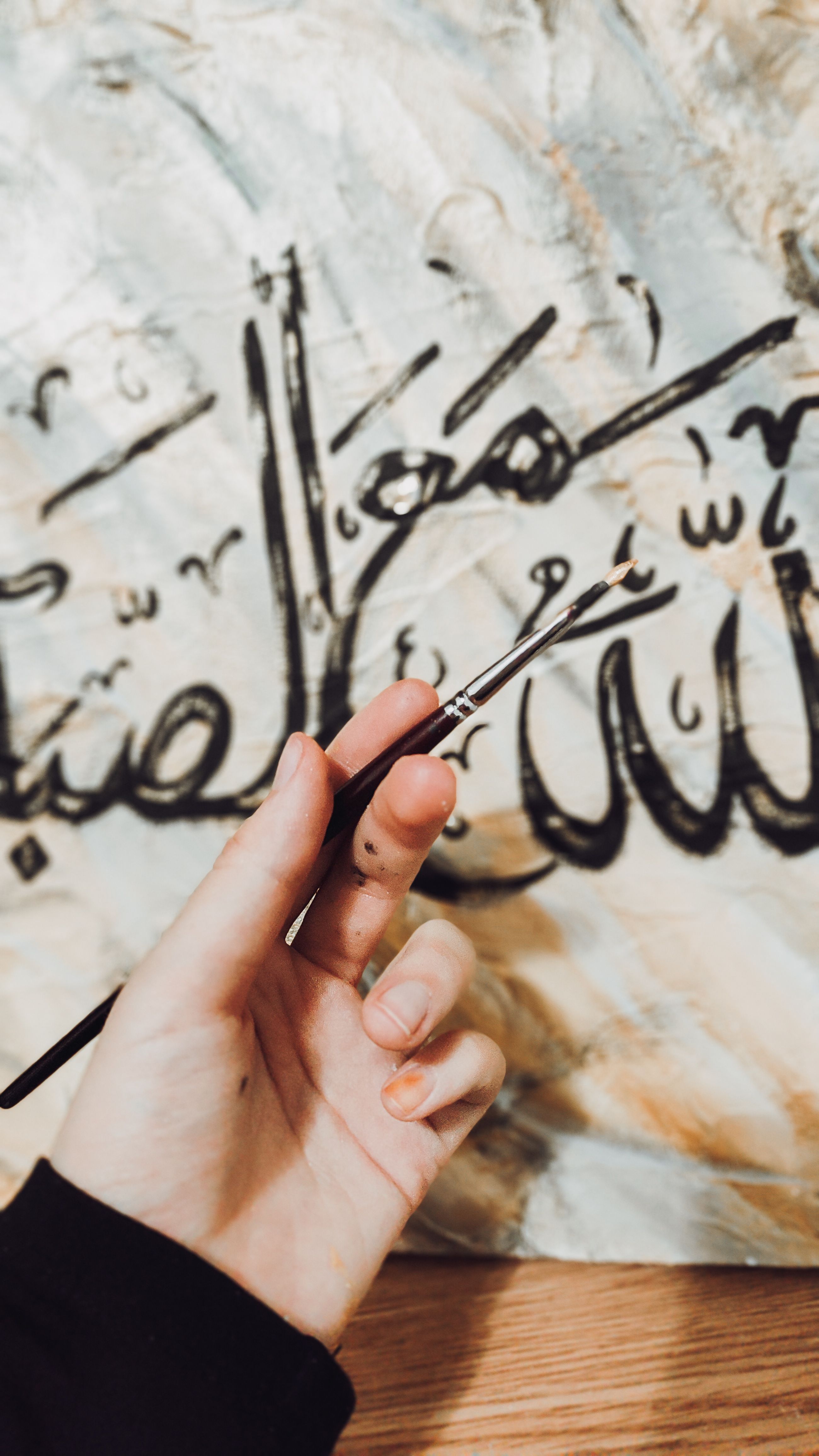 Arabic Hinna Photos, Download The BEST Free Arabic Hinna Stock Photos ...