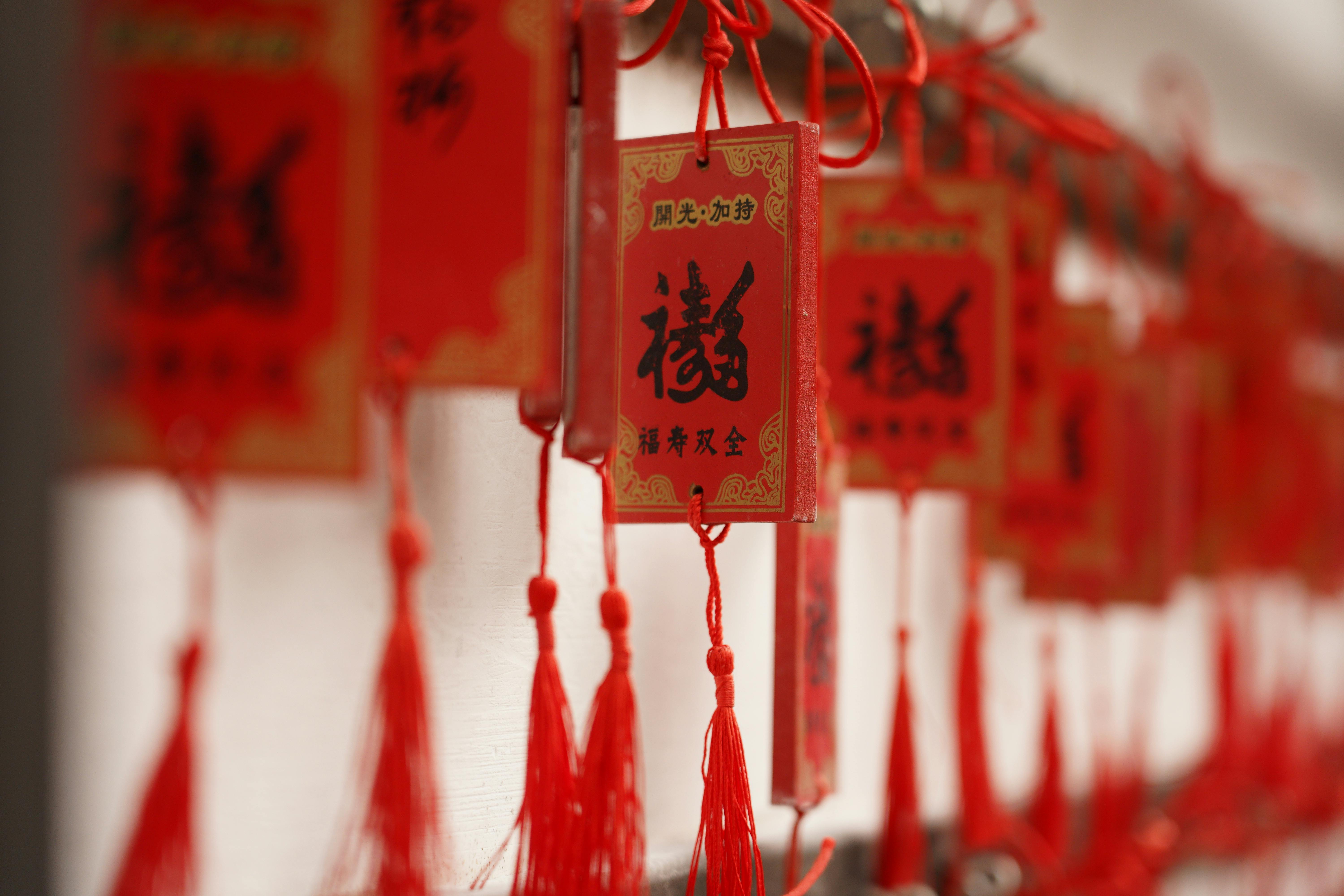 Chinese Pray Photos, Download The BEST Free Chinese Pray Stock Photos ...