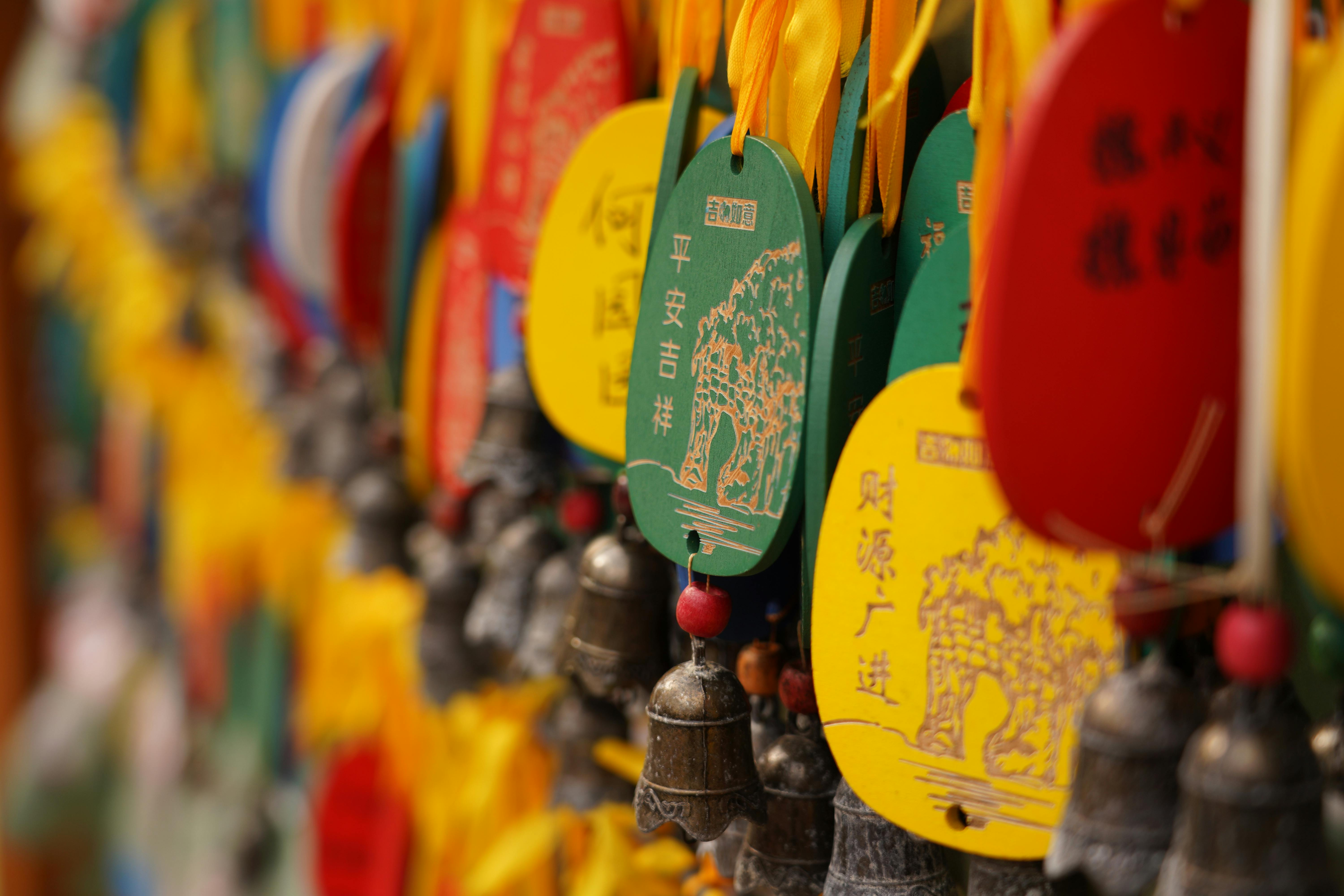 Traditional, Asian Decoration · Free Stock Photo