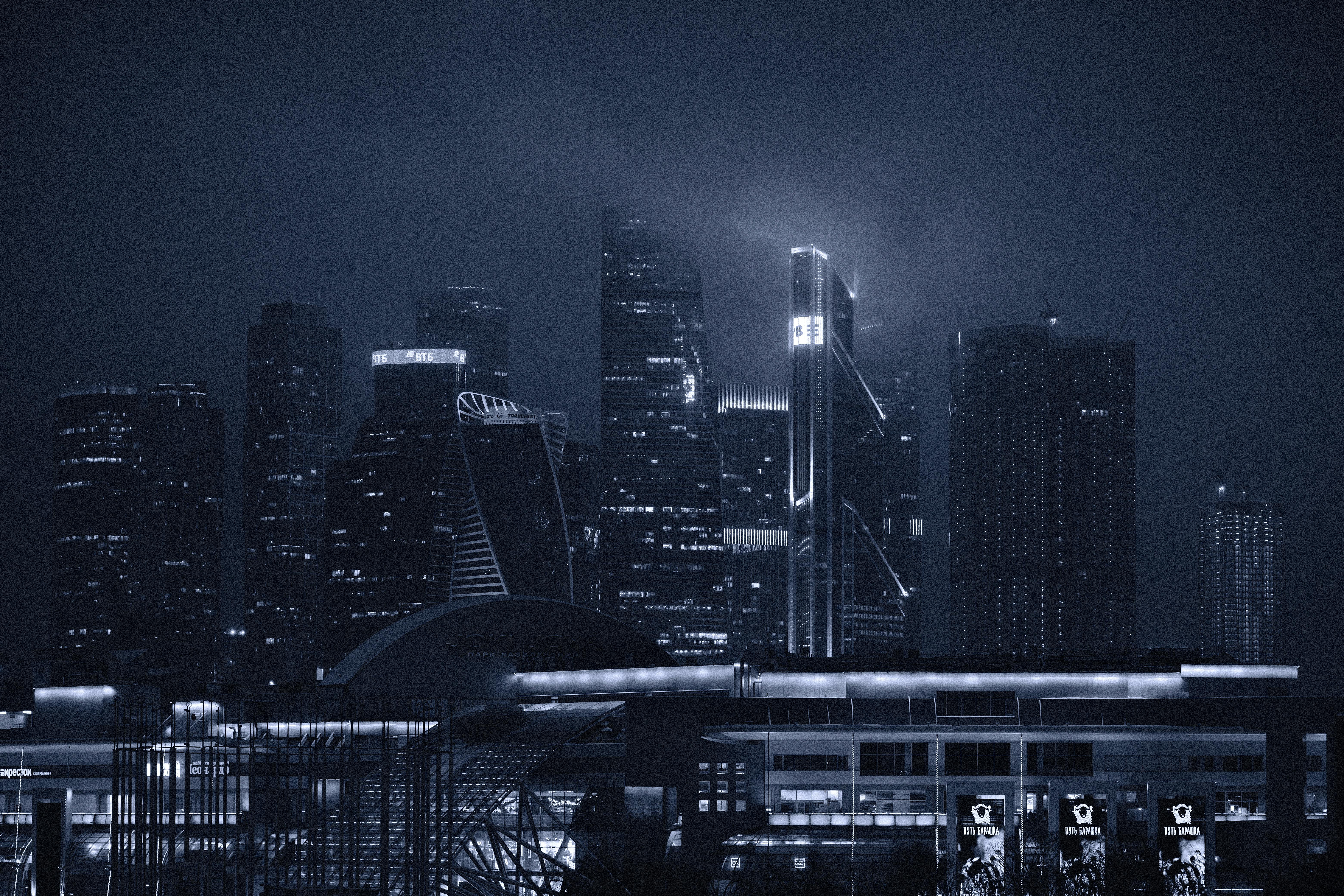 Skyscrapers in City at Night · Free Stock Photo