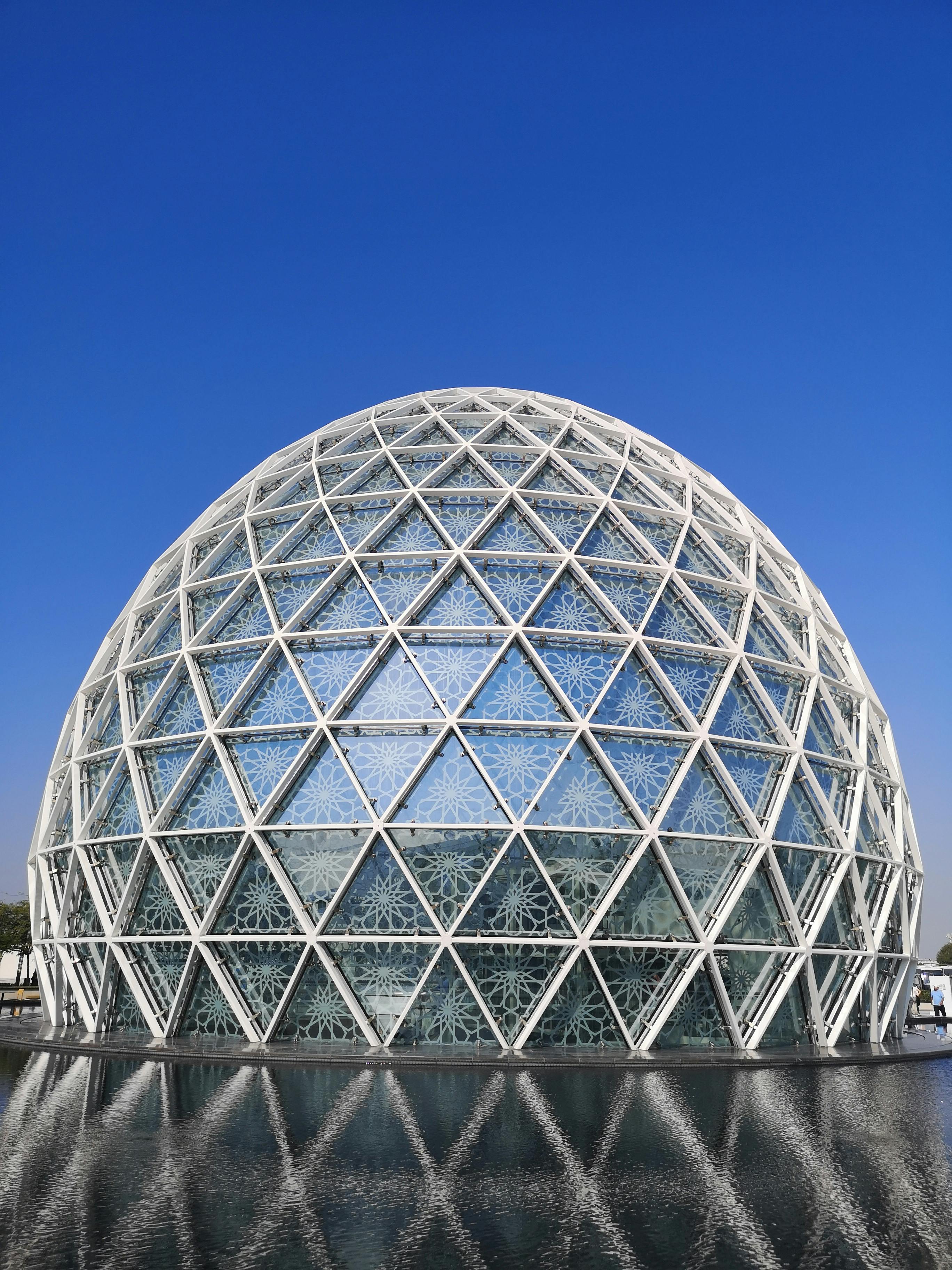 Futuristic Dome Building · Free Stock Photo