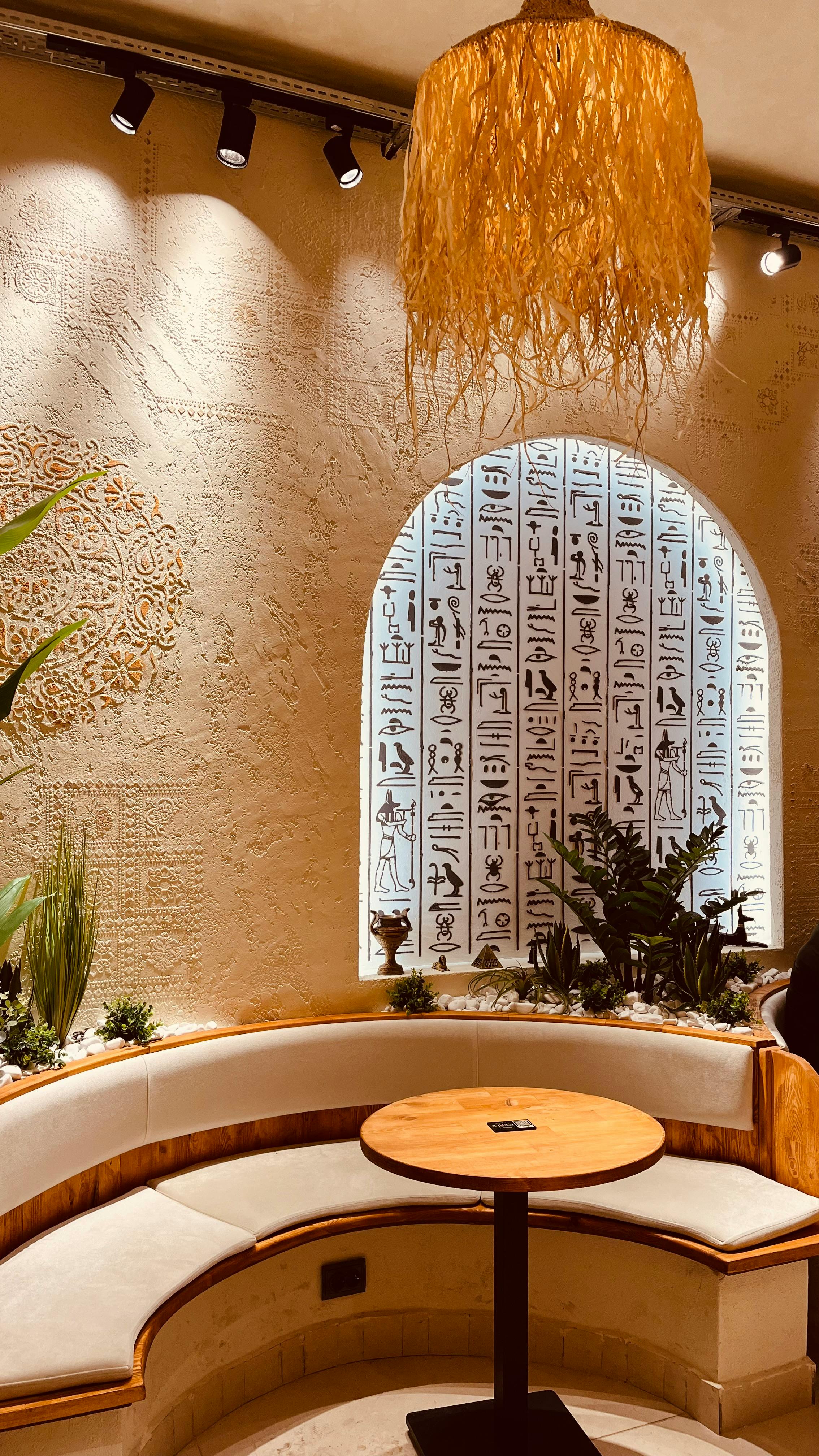 Traditional Signs in Arch in a Hall · Free Stock Photo