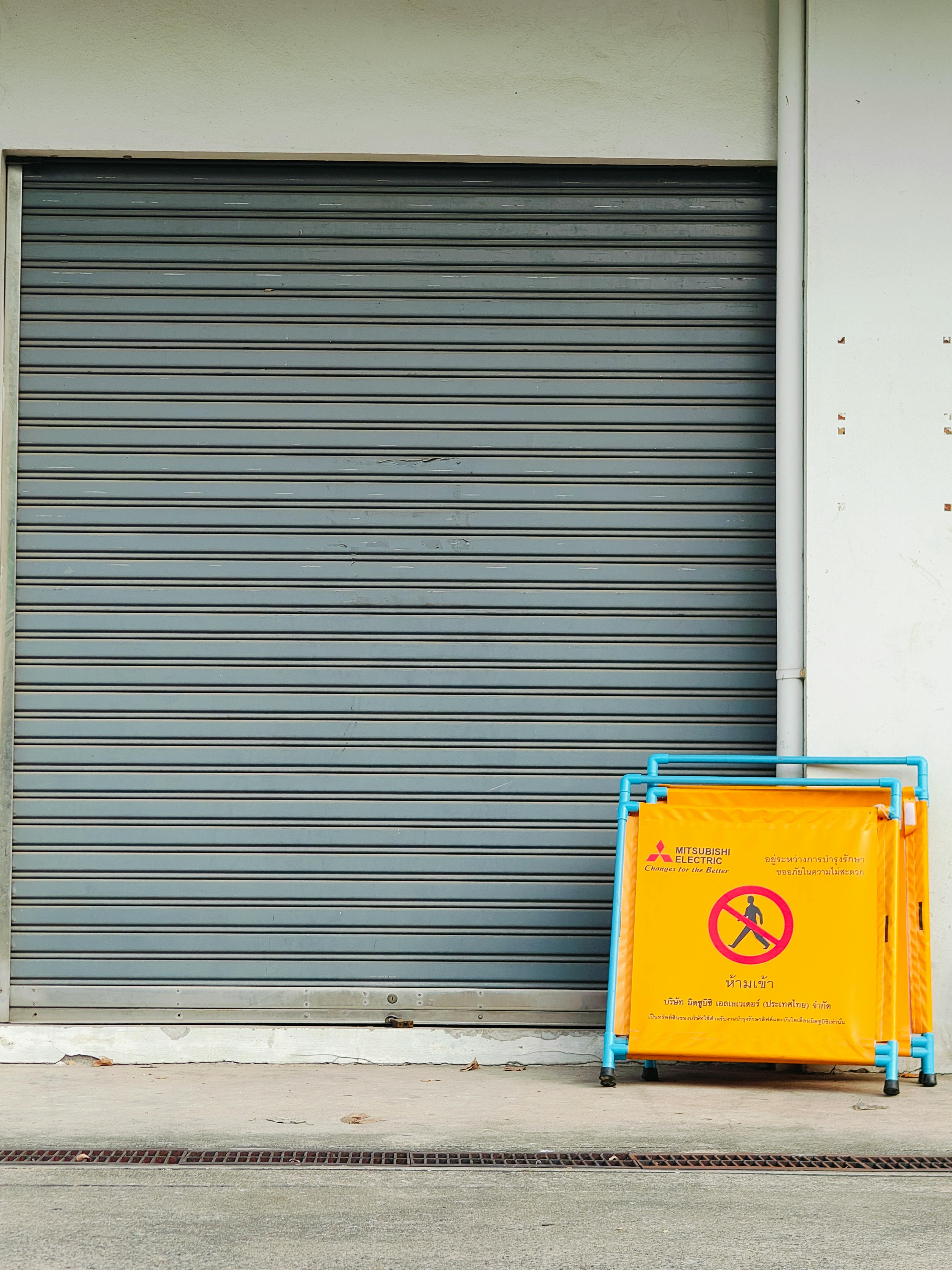 Closed Roller Shutter Door · Free Stock Photo
