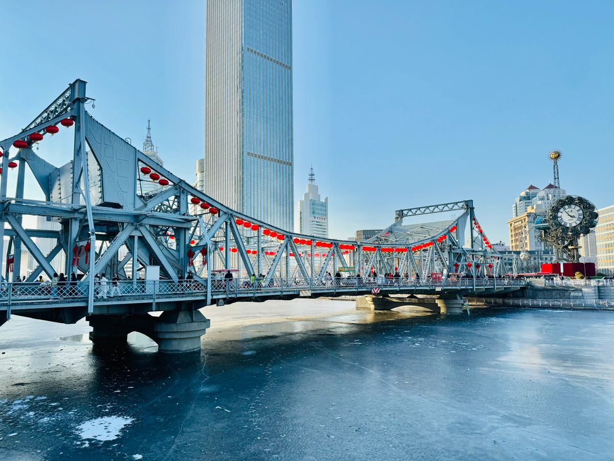 China Glass Bridge Photos, Download The BEST Free China Glass Bridge ...