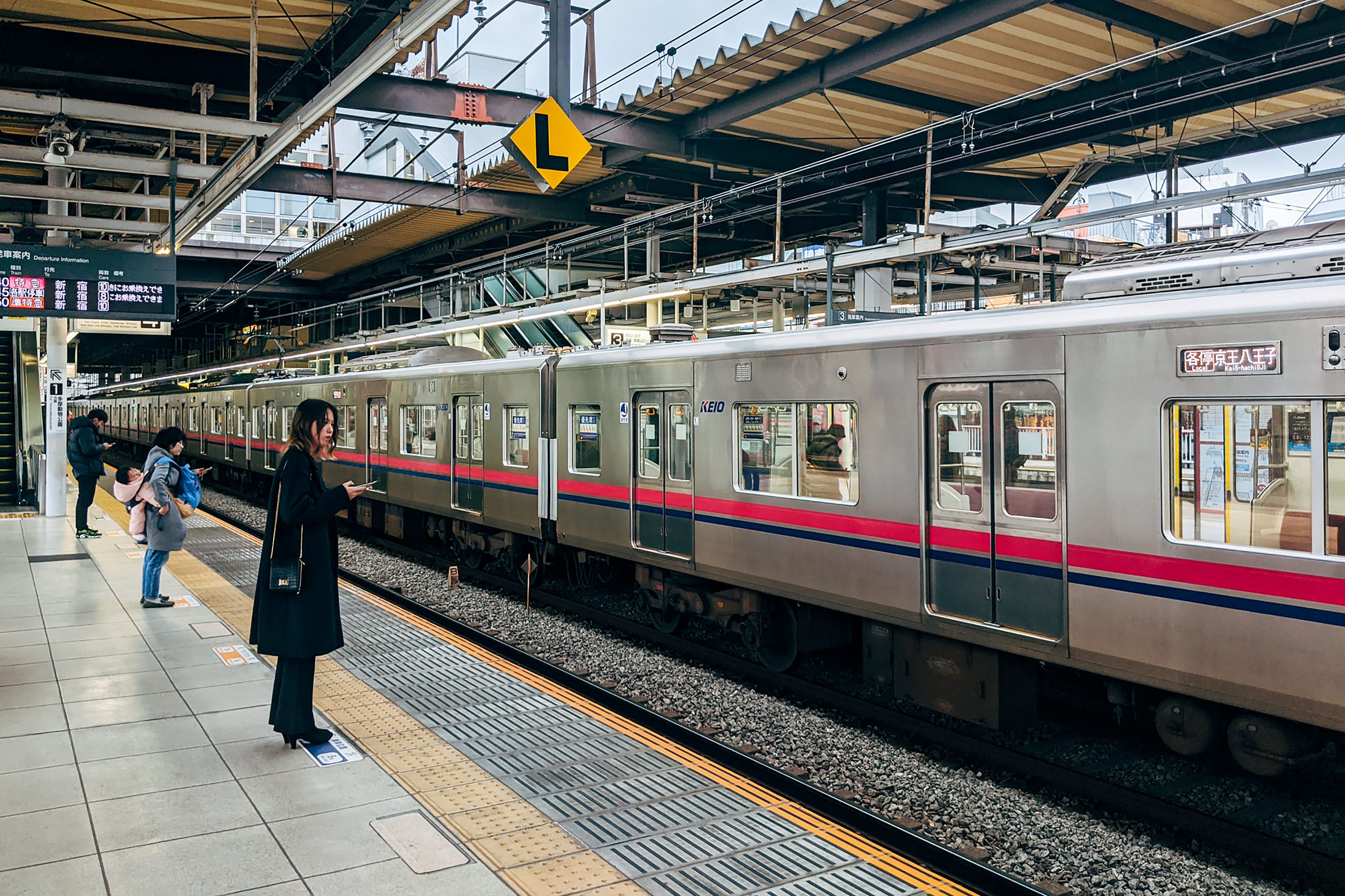 Keio Line Photos, Download The BEST Free Keio Line Stock Photos & HD Images