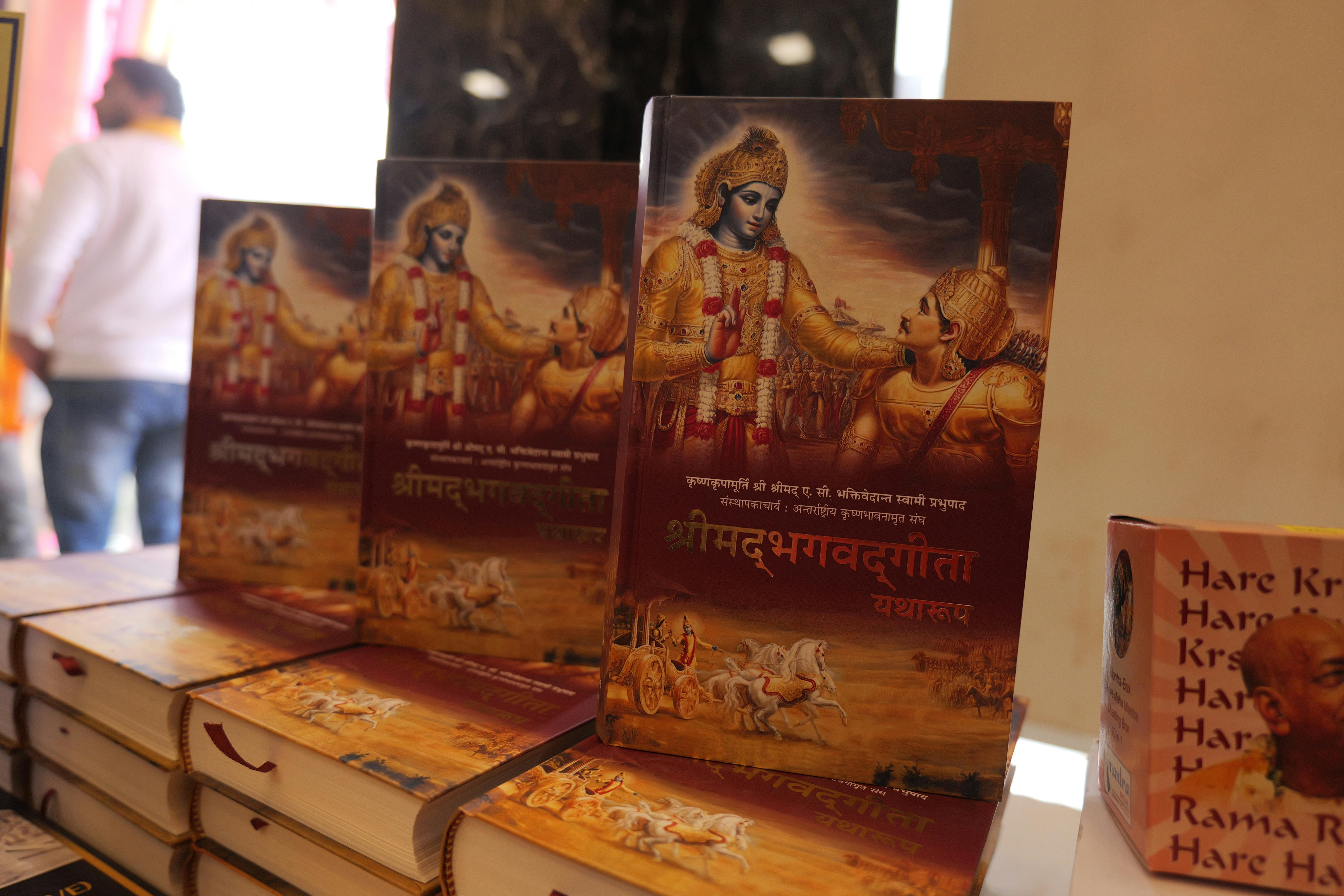 GIVE GITA - Photography