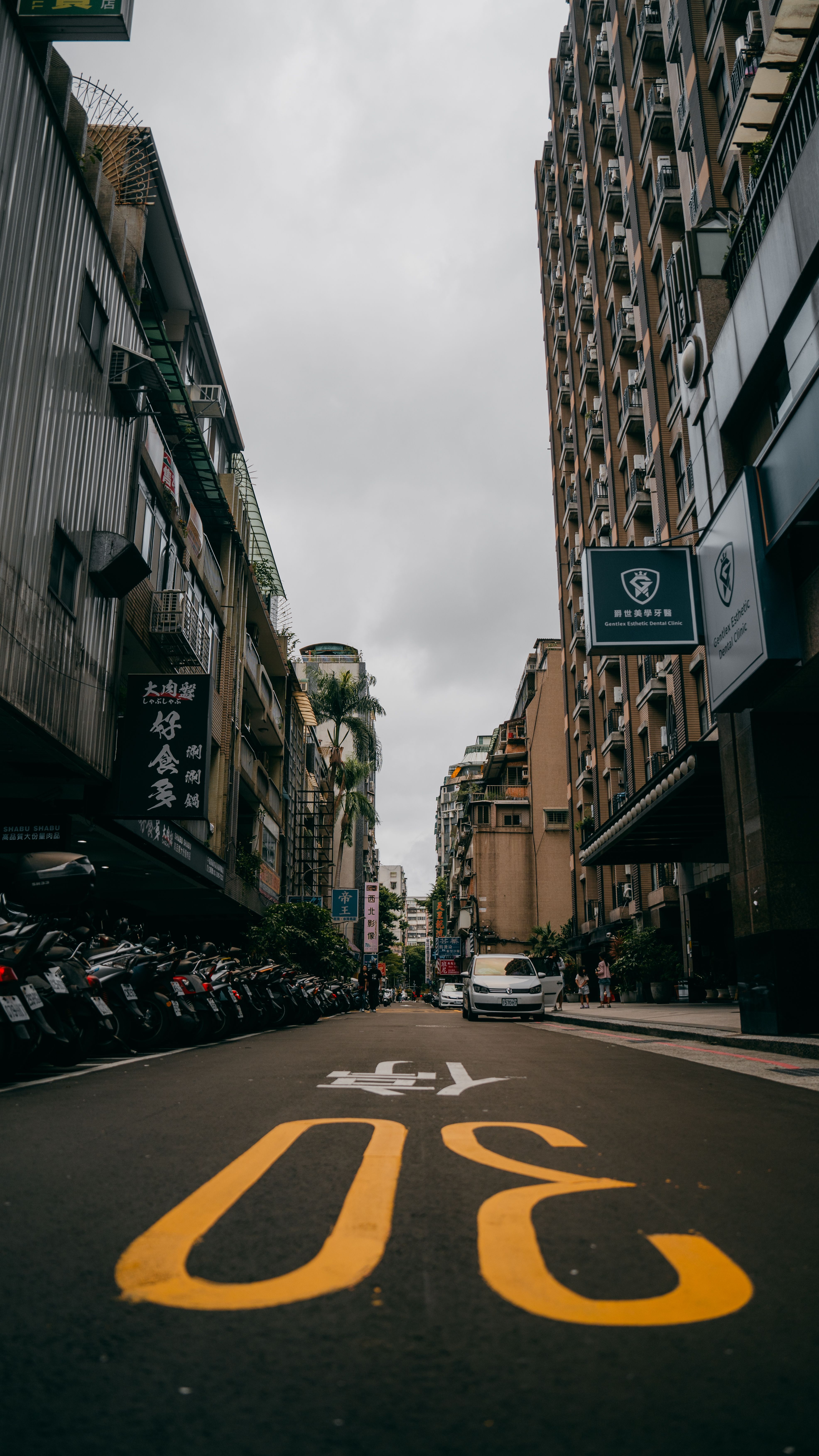 Speed Limit on Street · Free Stock Photo