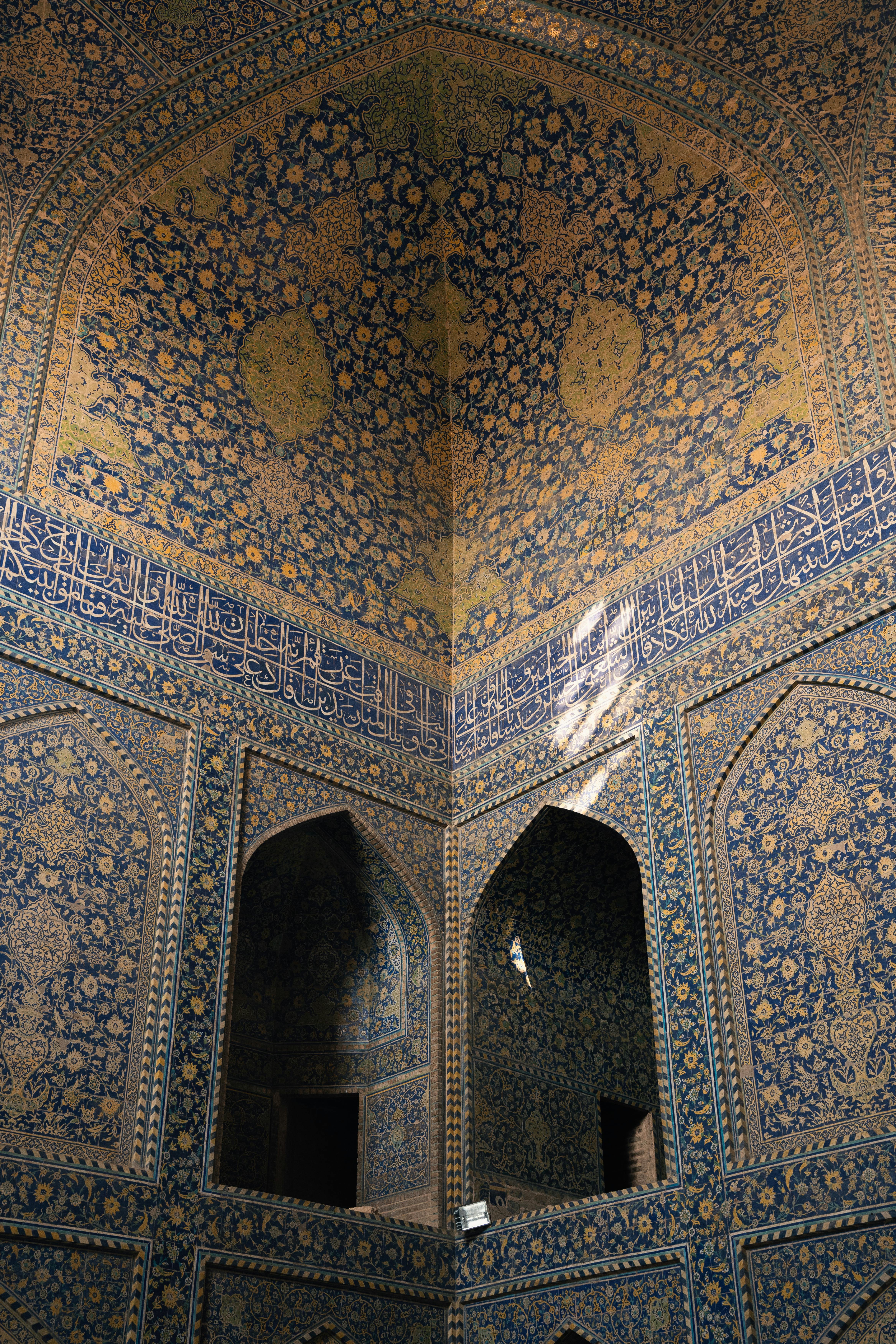 Ornamented Mosque Interior · Free Stock Photo