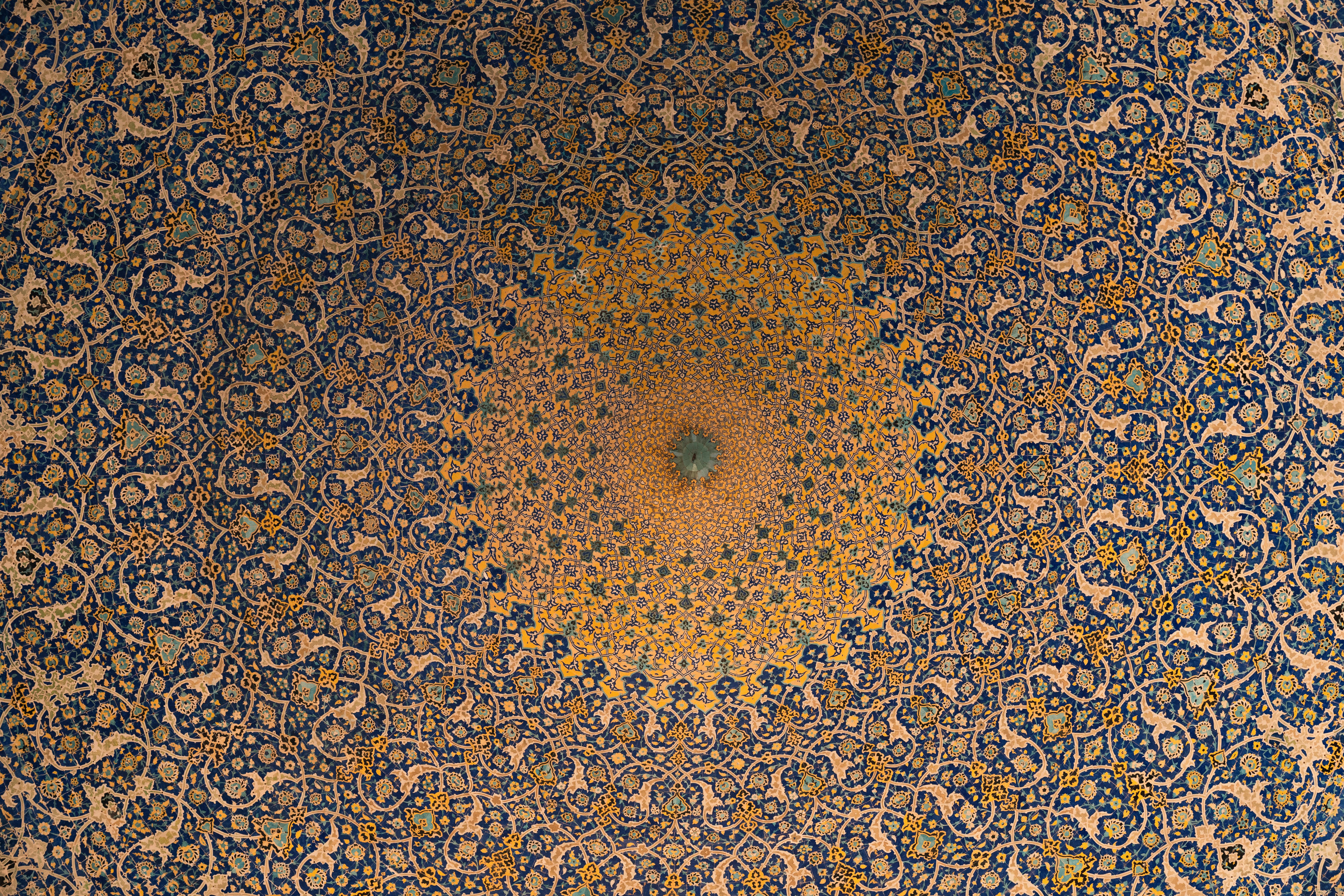 Ornamented Mosaic on Mosque Ceiling · Free Stock Photo
