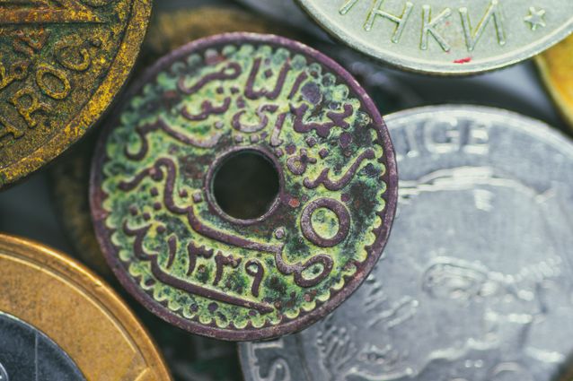 Understanding the Moroccan Dirham Symbol: A Complete Guide
