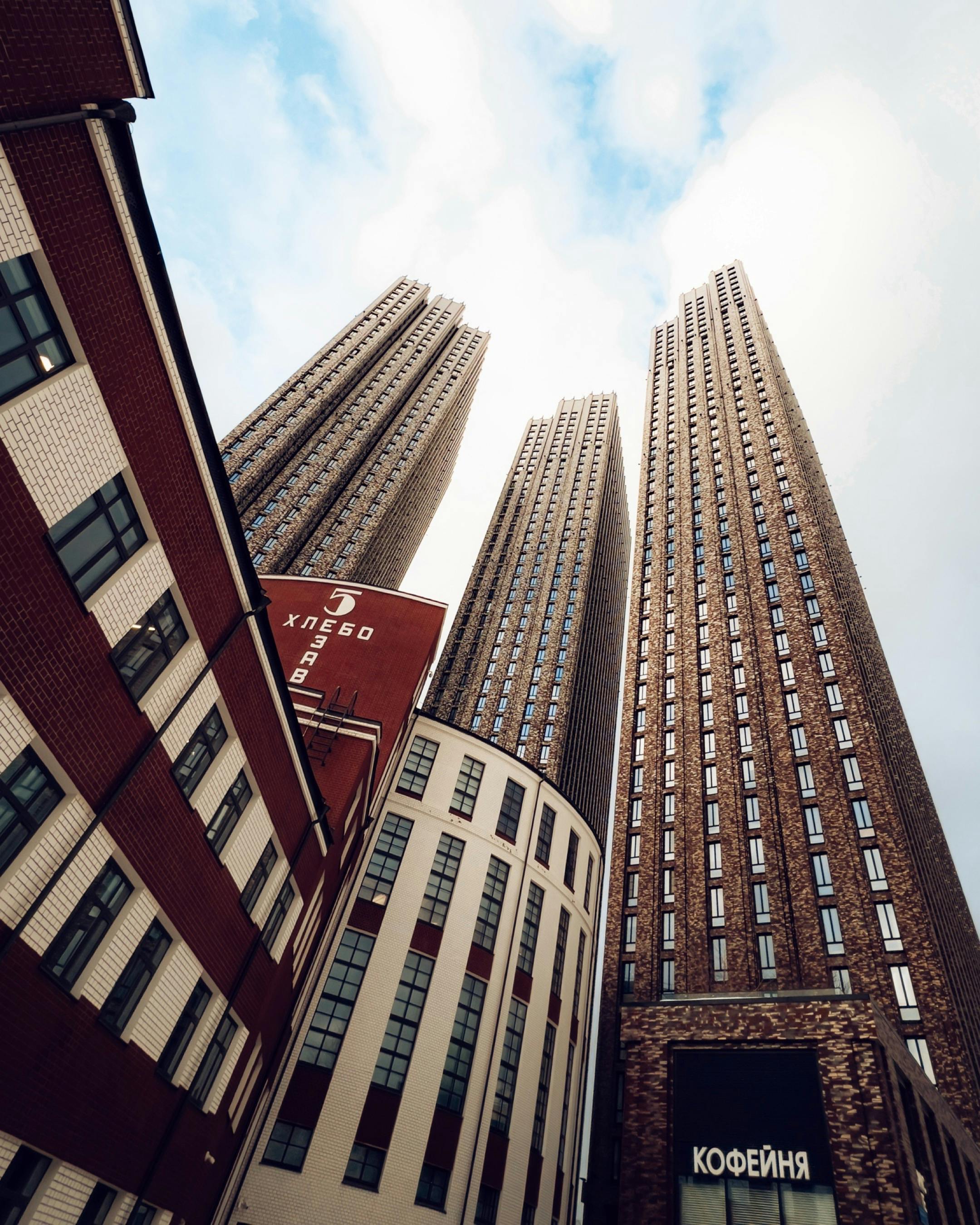 City Viewpoints Photos, Download The BEST Free City Viewpoints Stock ...