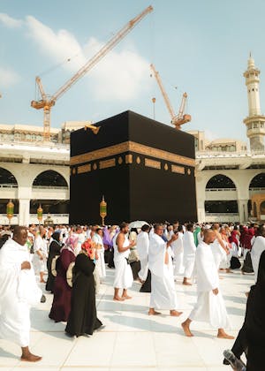 Kaaba Photos, Download The BEST Free Kaaba Stock Photos & HD Images