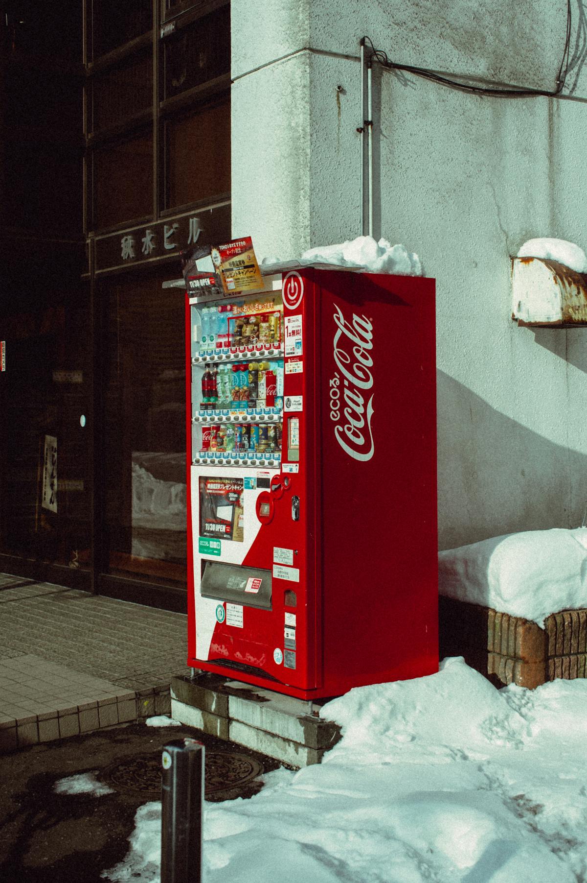 Modern Vending Machine Photos, Download The BEST Free Modern Vending ...