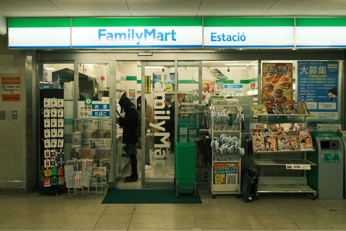 Mart Photos, Download The BEST Free Mart Stock Photos & HD Images