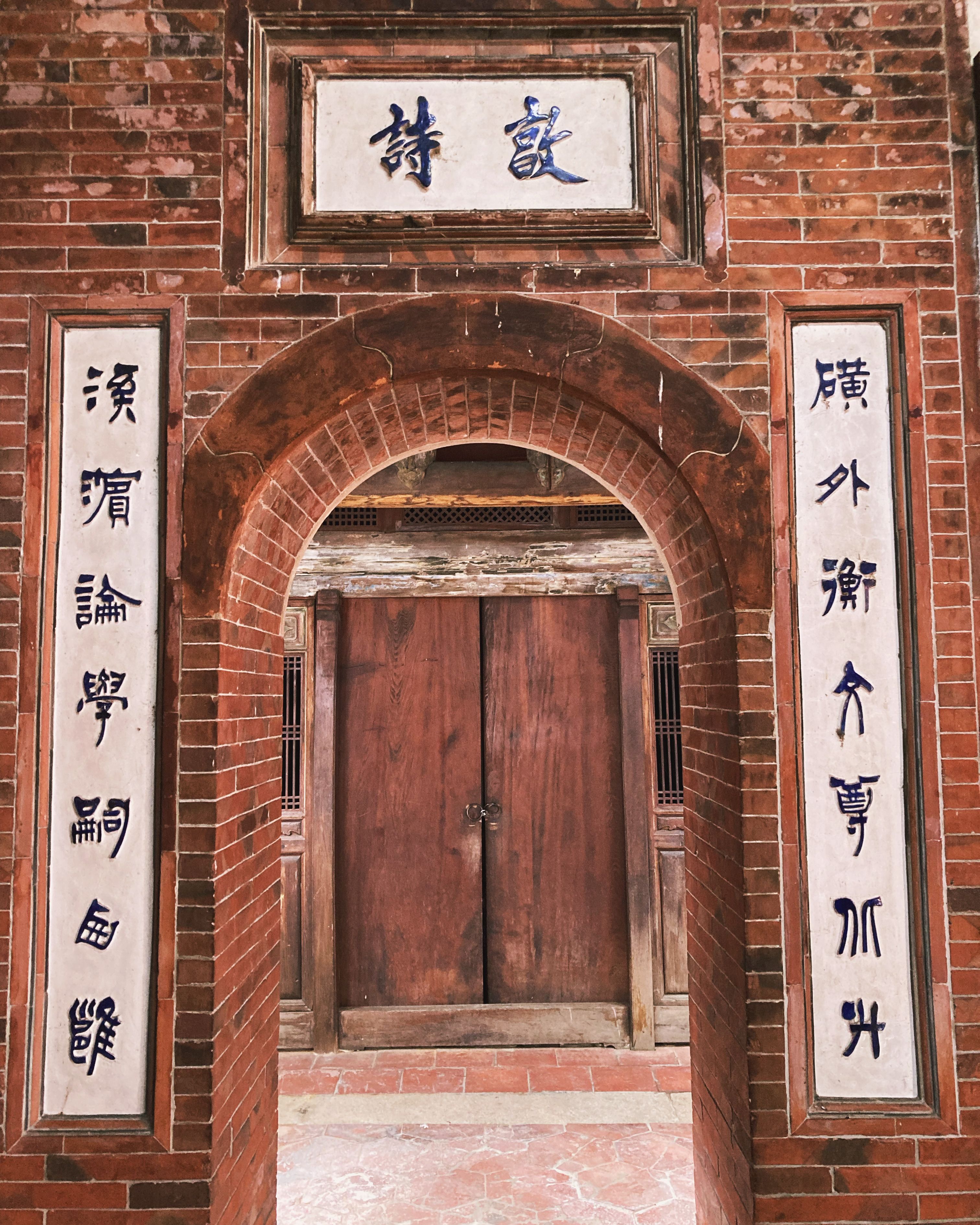 Chinese Wall Photos, Download The BEST Free Chinese Wall Stock Photos ...