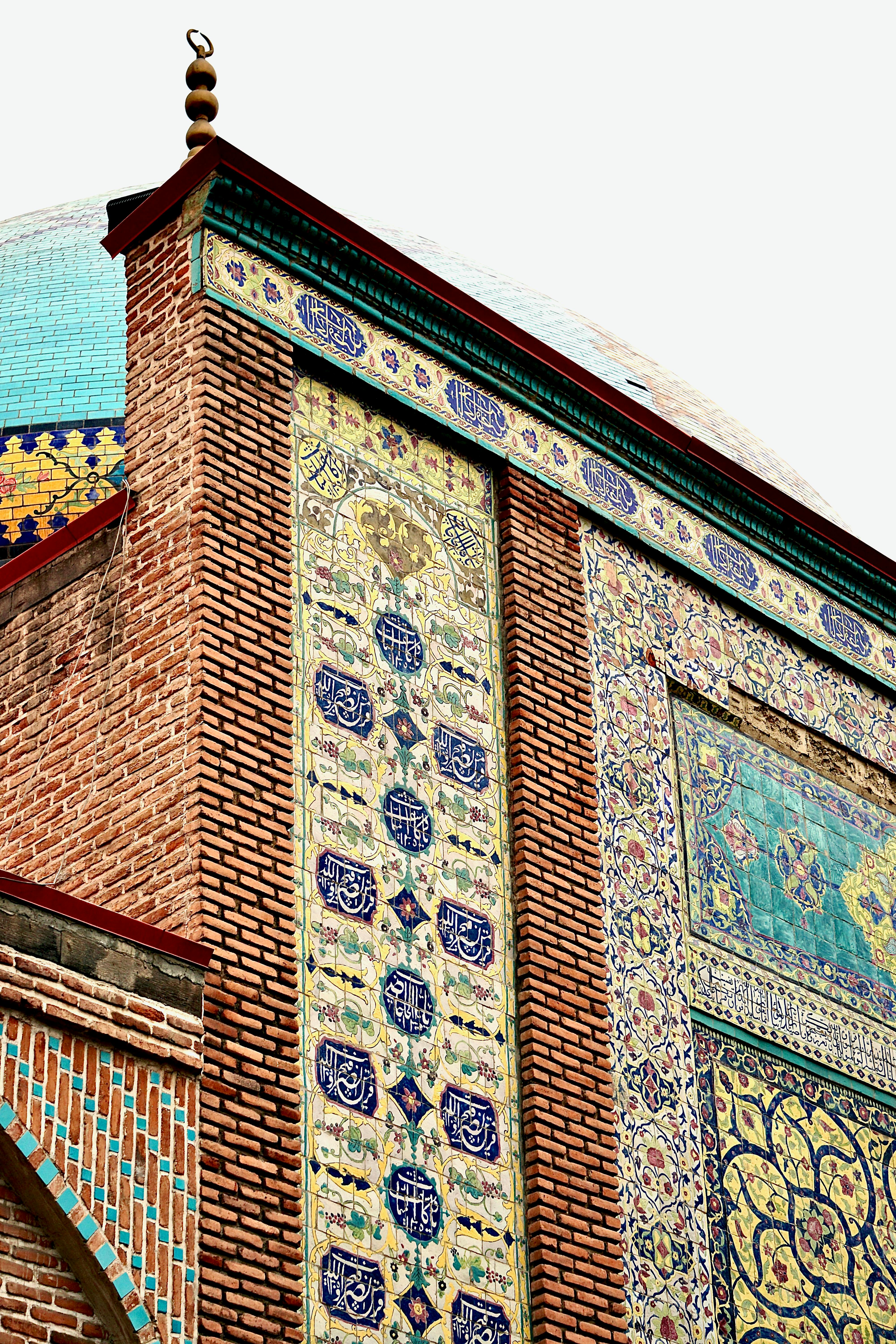 Shia Photos, Download The BEST Free Shia Stock Photos & HD Images