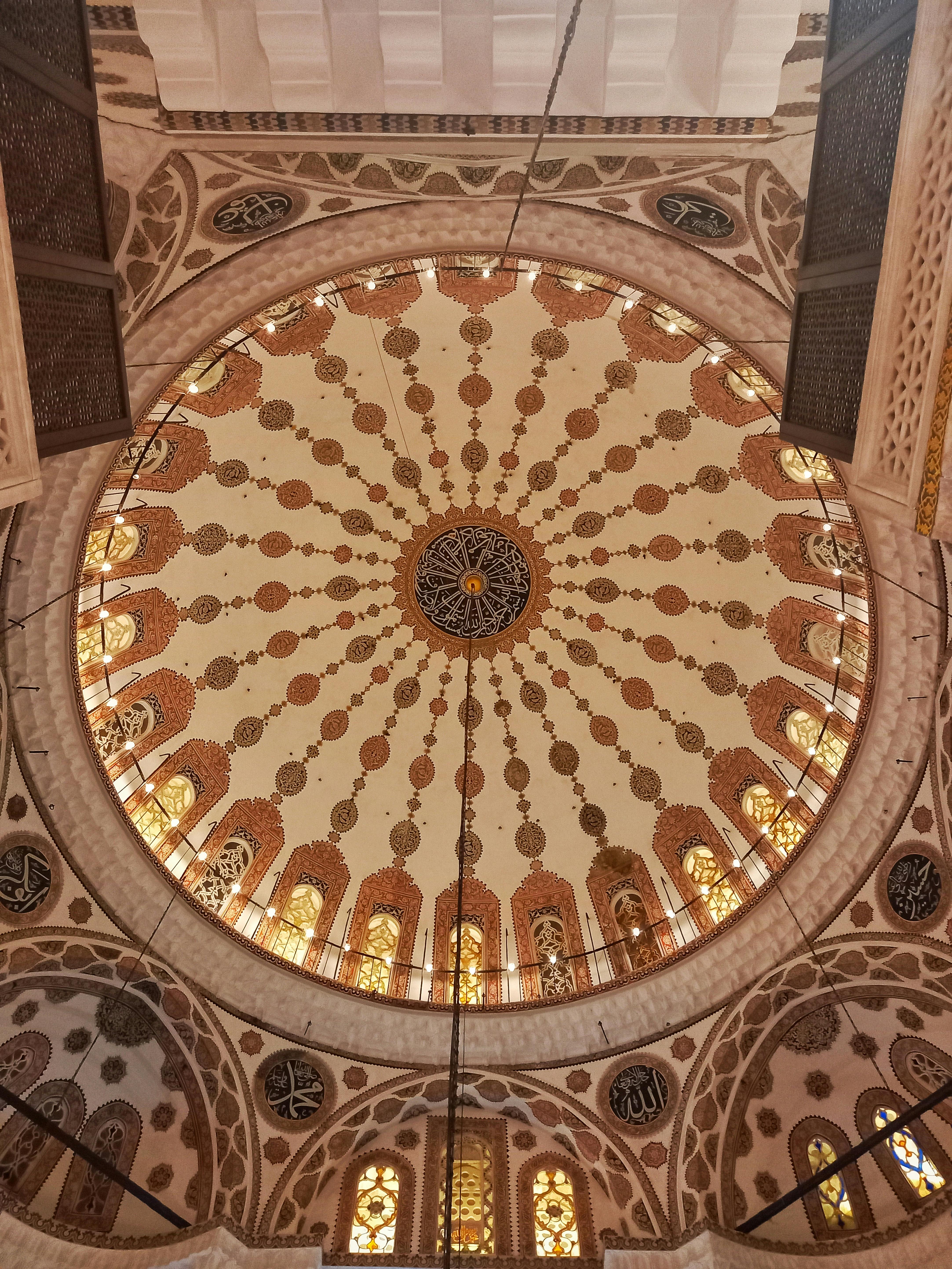 Close-up of the Mosaic on the Door of the Sultan al-Zahir Barquq Mosque ...