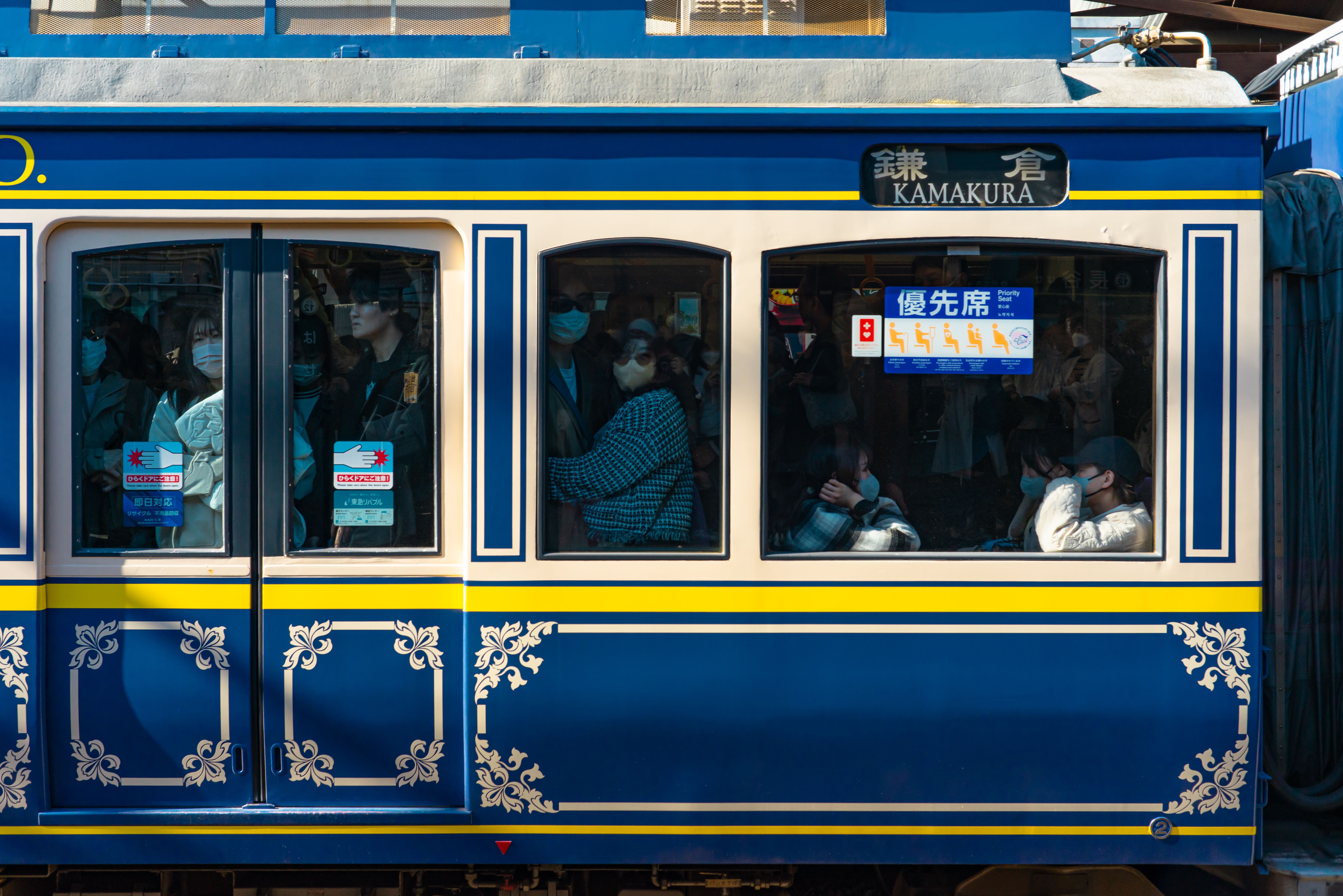 Blue Train in Kamakura City in Japan · Free Stock Photo