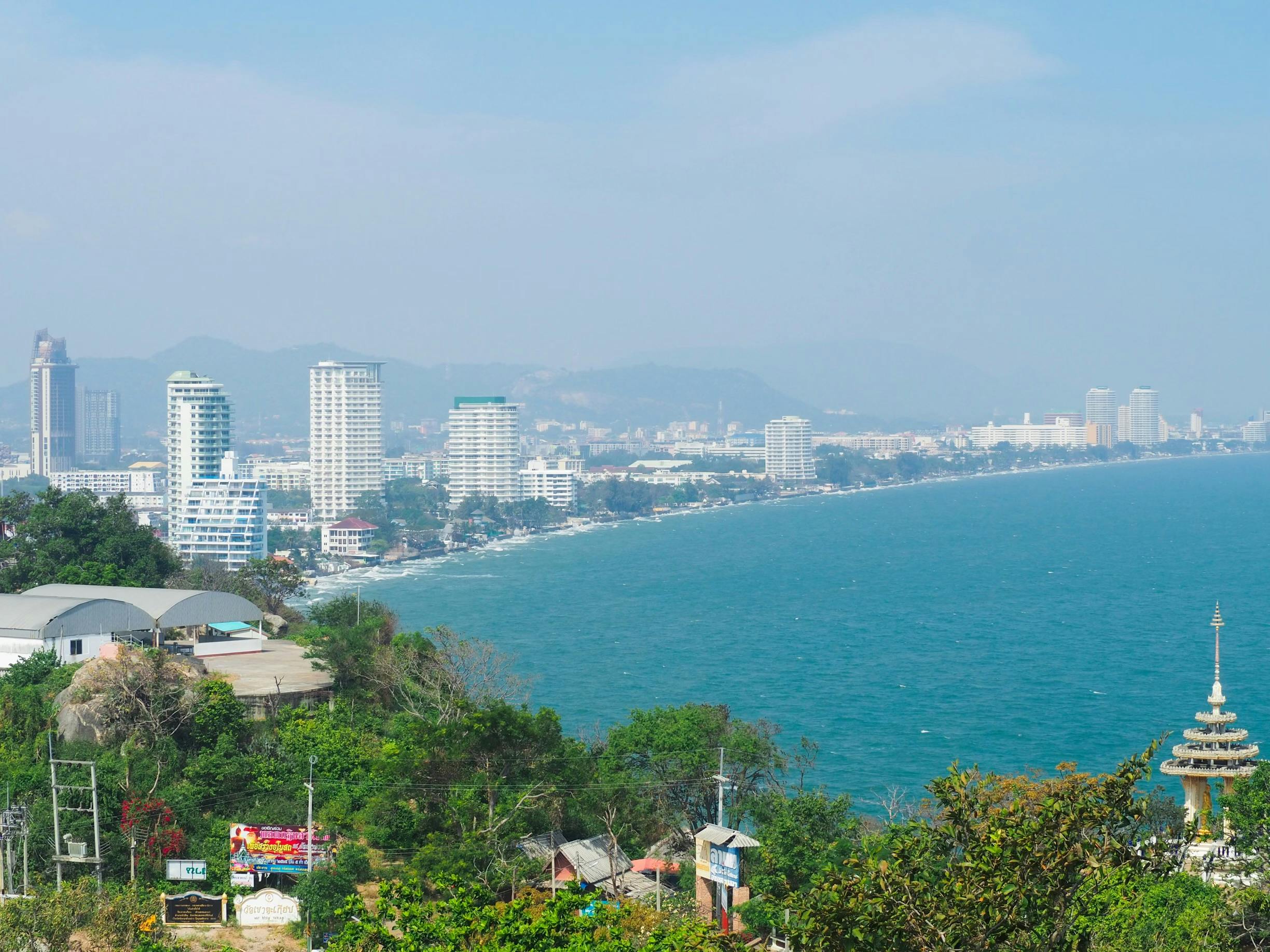 Lam Jead - Photography