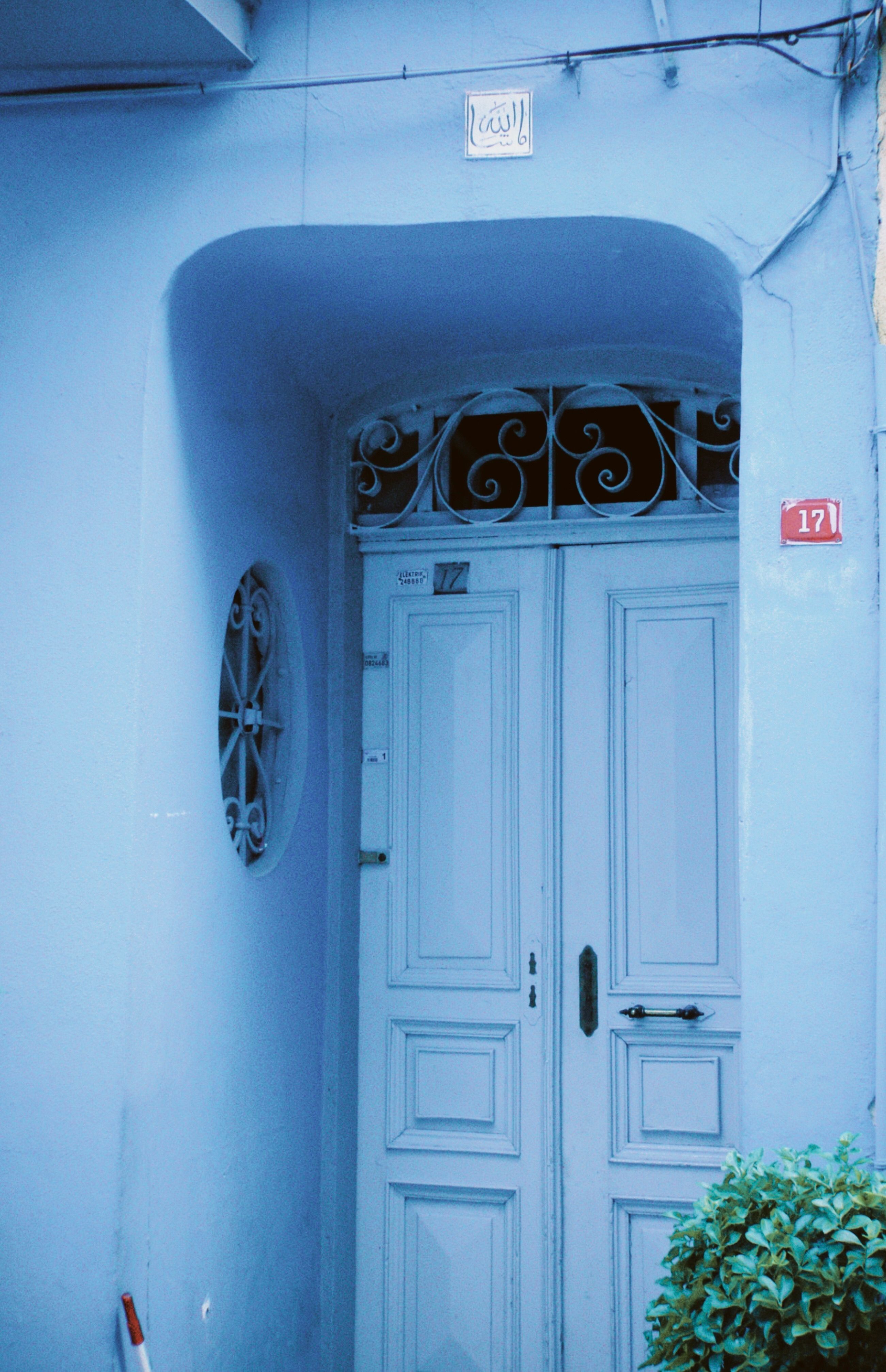 Old Bahrain House Photos, Download The BEST Free Old Bahrain House ...