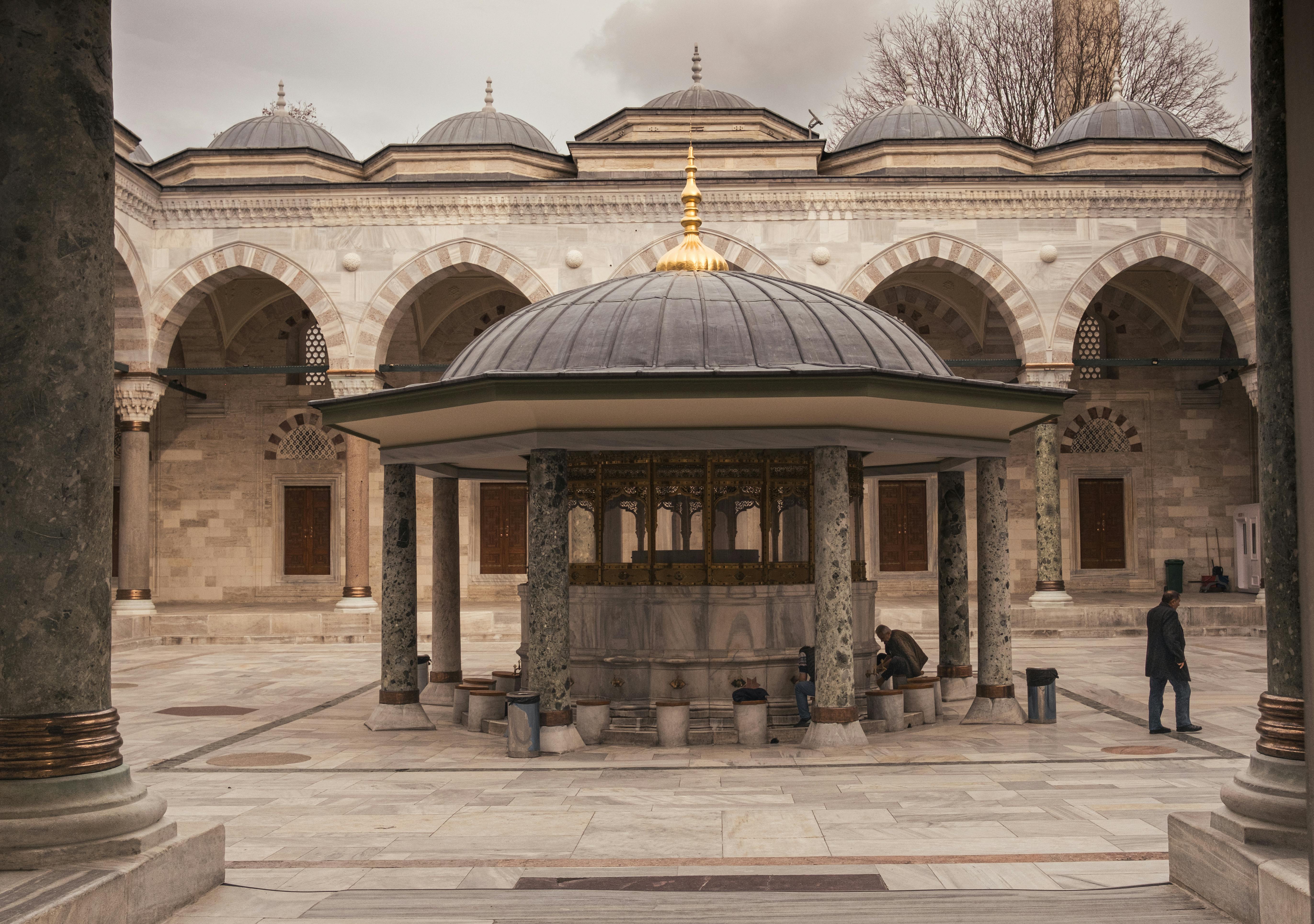 Courtyard of a Mosque with a Wudu Foot Wash Trough · Free Stock Photo