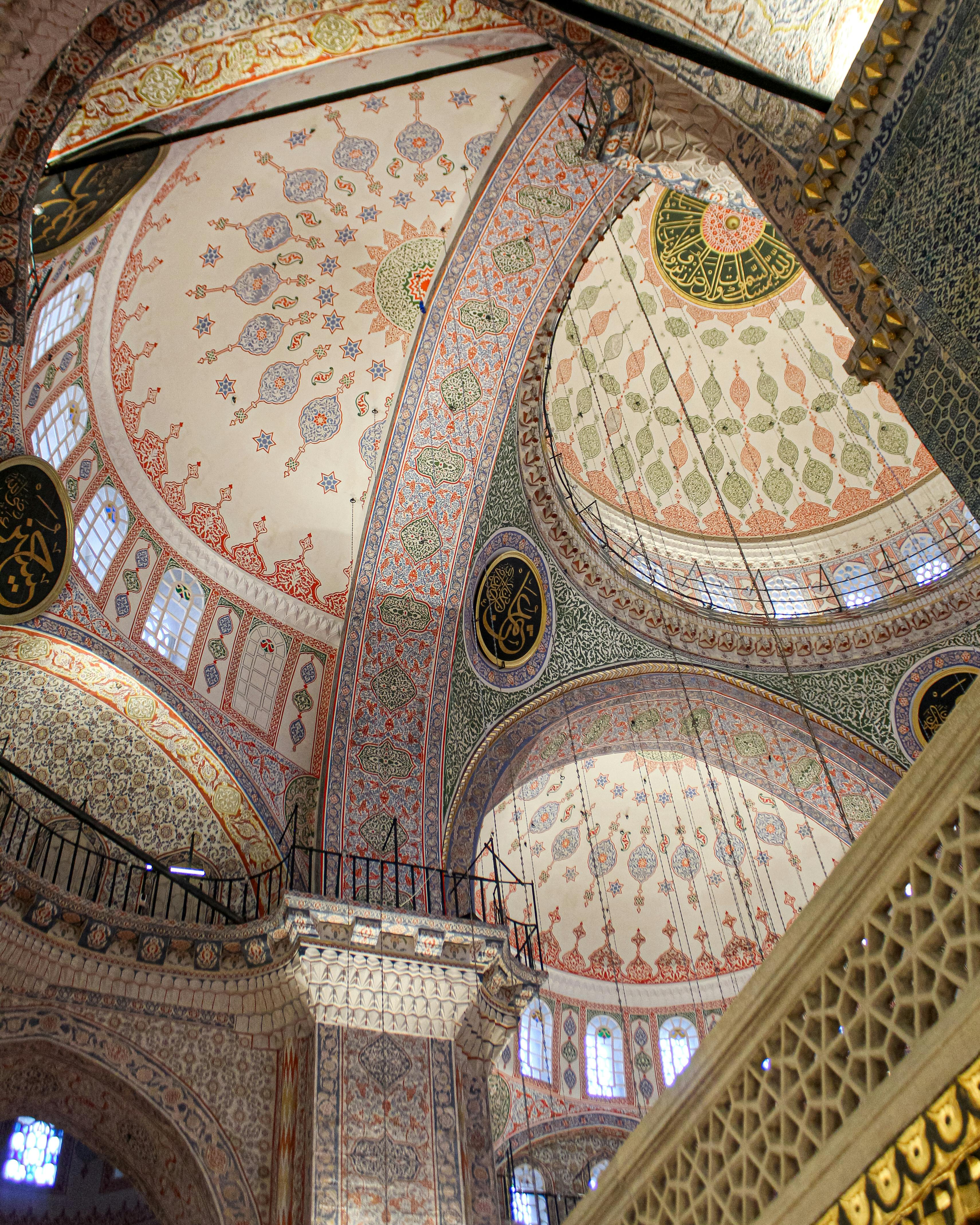 Mosque · Free Stock Photo