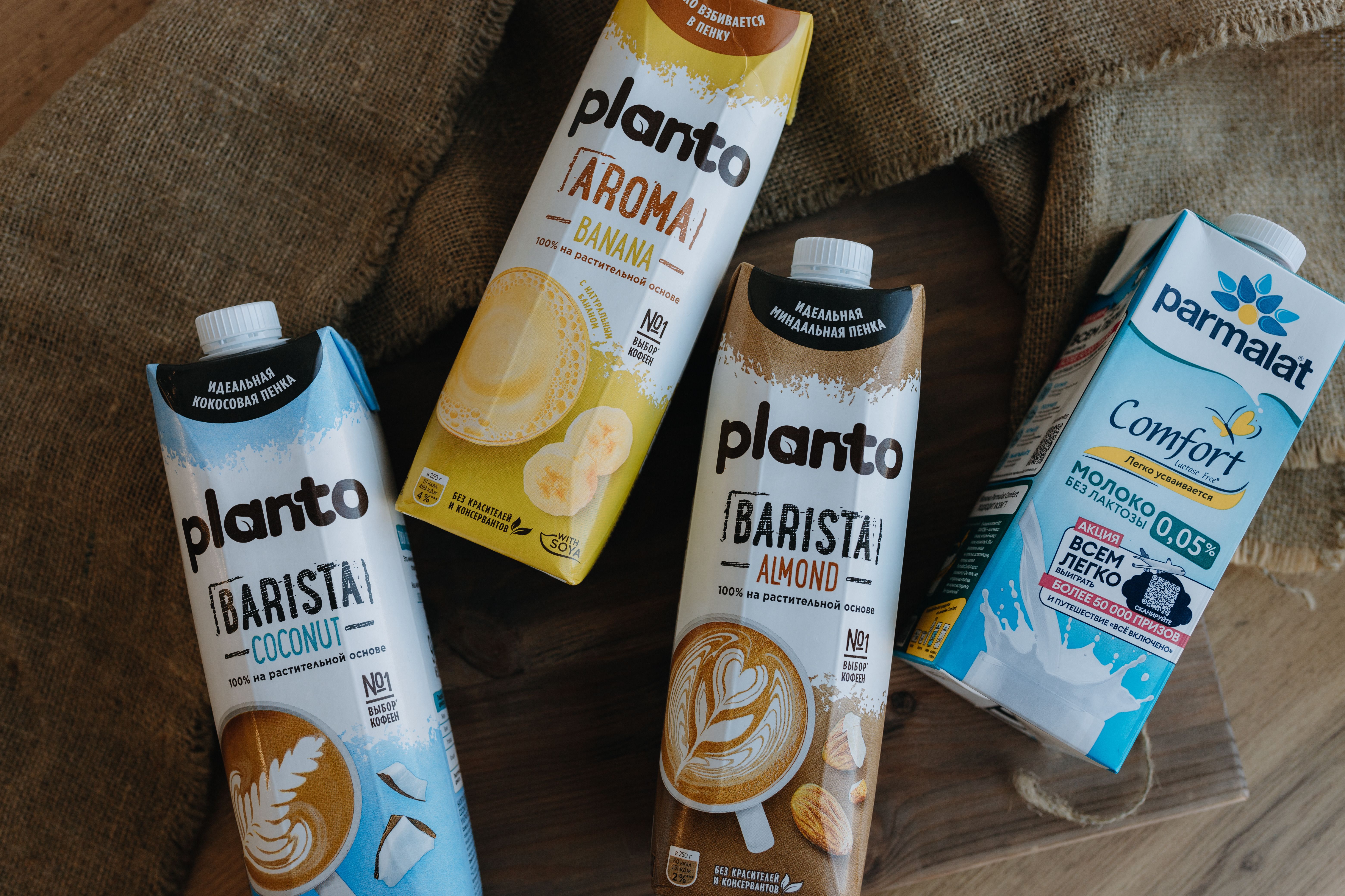 Cartons of Flavored Milk · Free Stock Photo