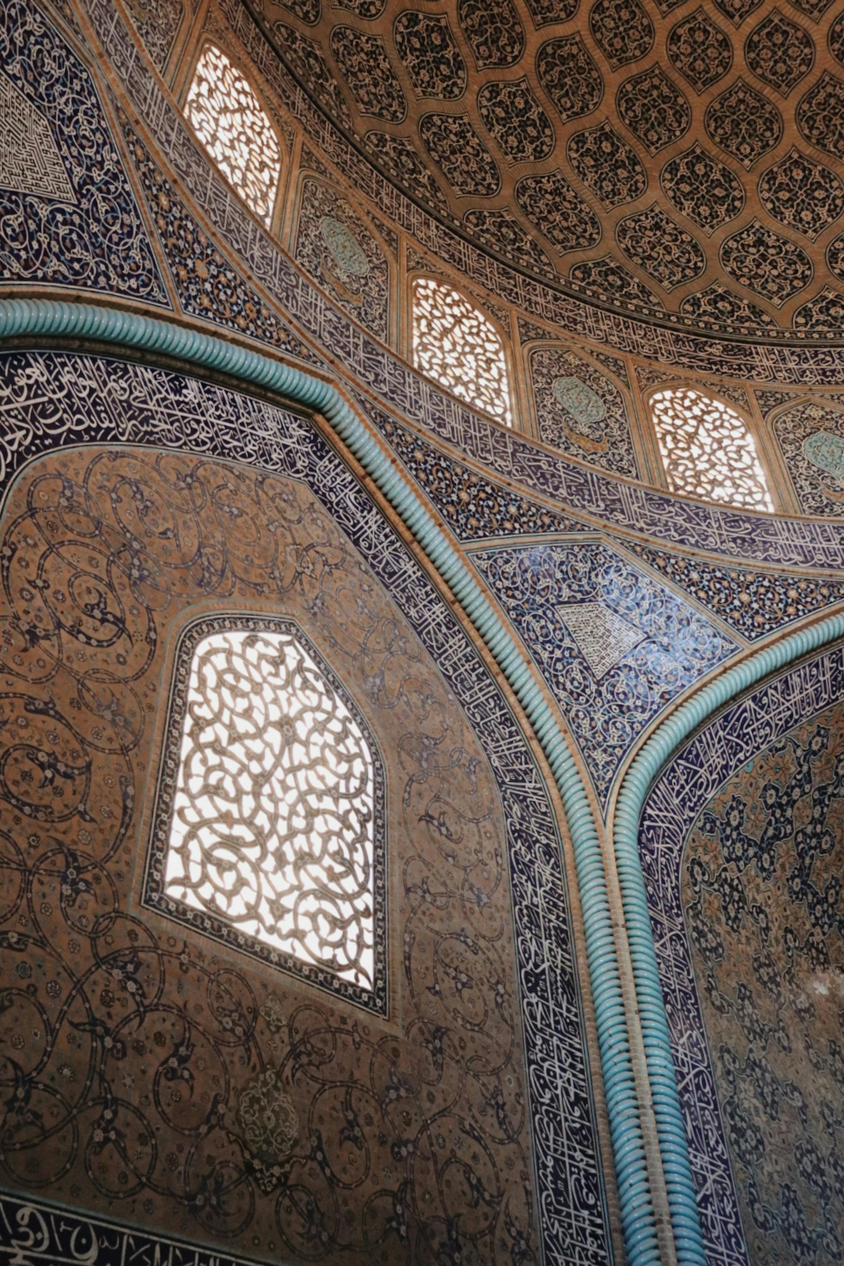 Ornamented Mosaic on Mosque Wall · Free Stock Photo
