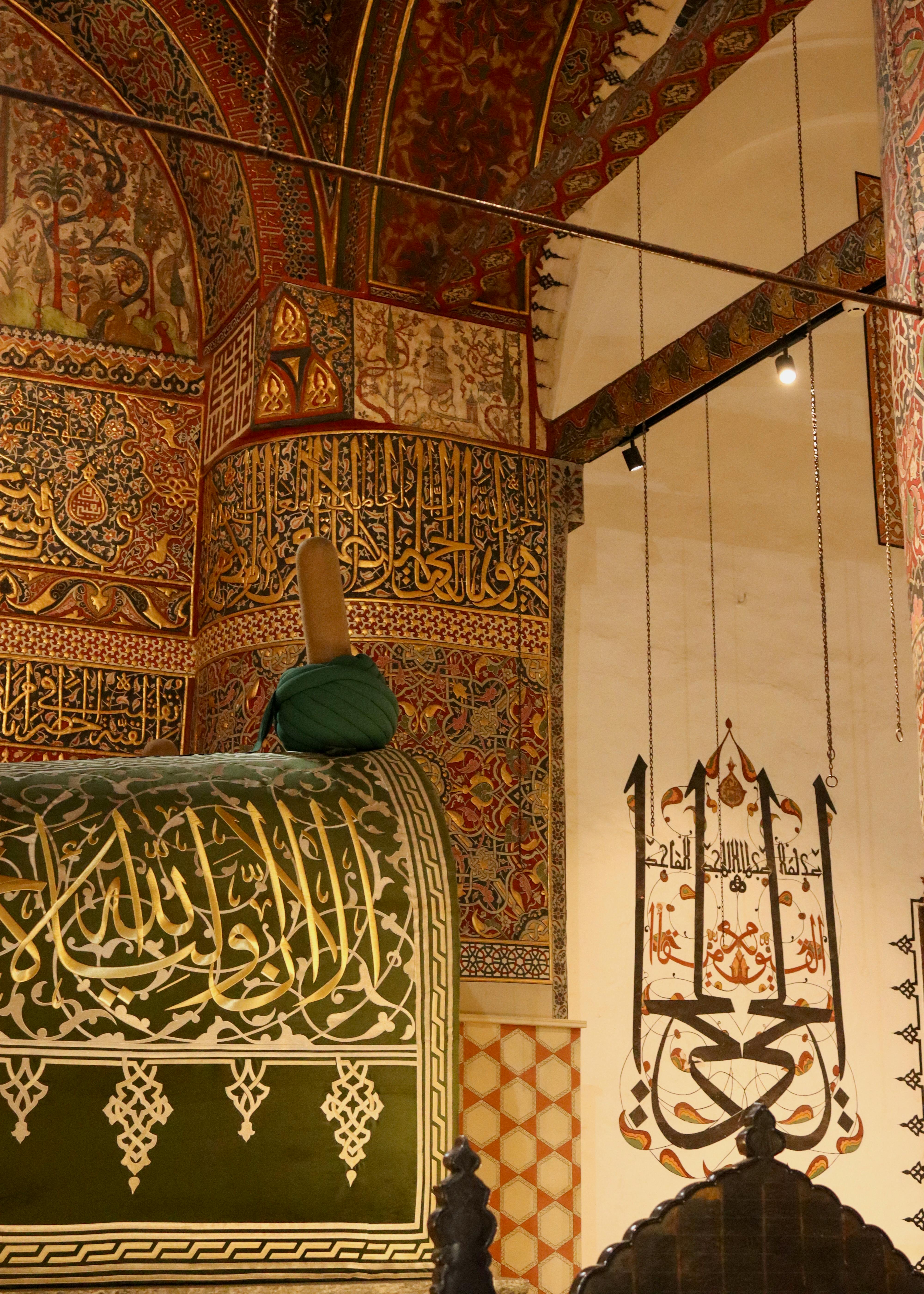 Ornamented Mosque Interior · Free Stock Photo