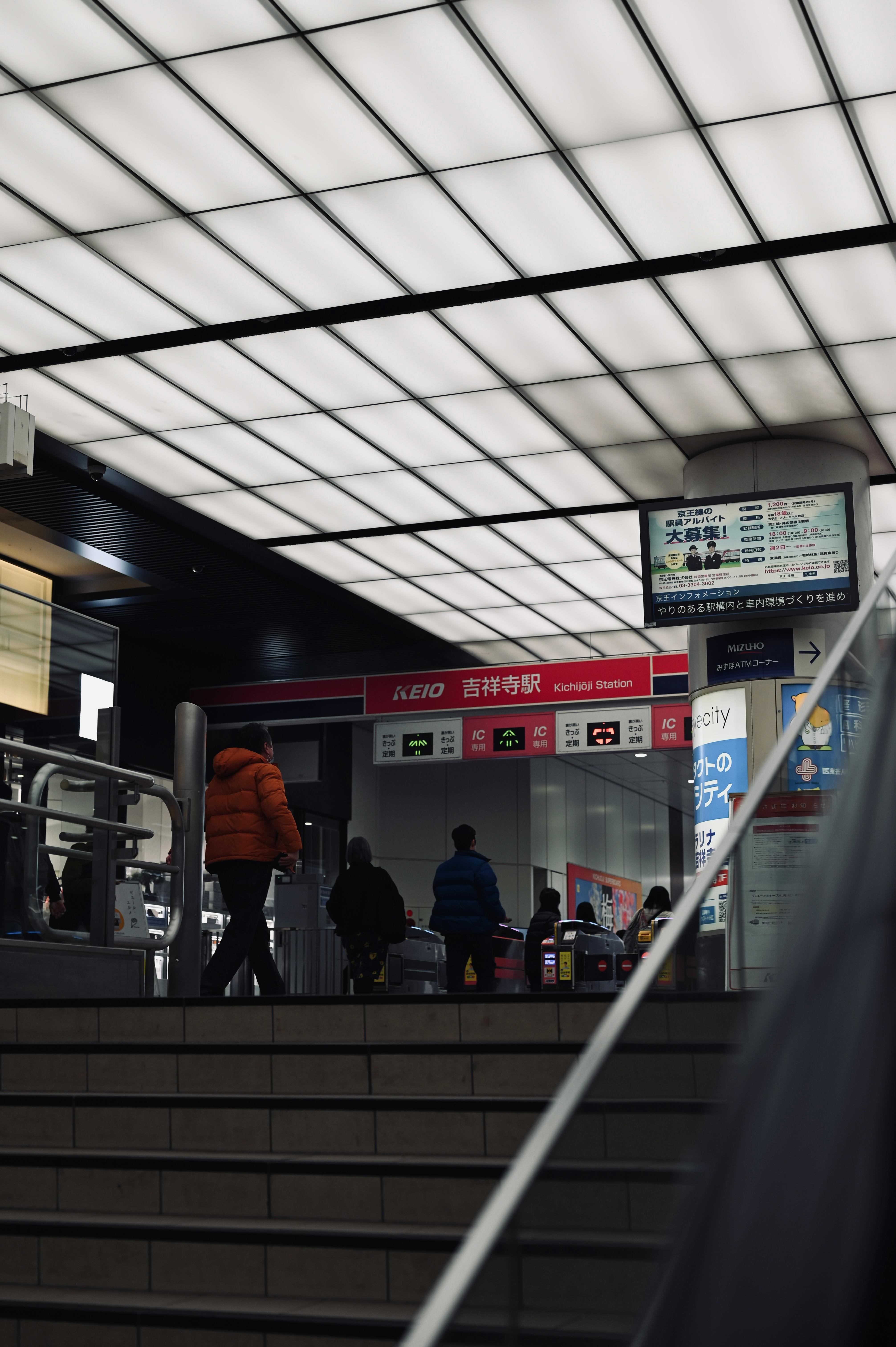 Airport Track Photos, Download The BEST Free Airport Track Stock Photos ...