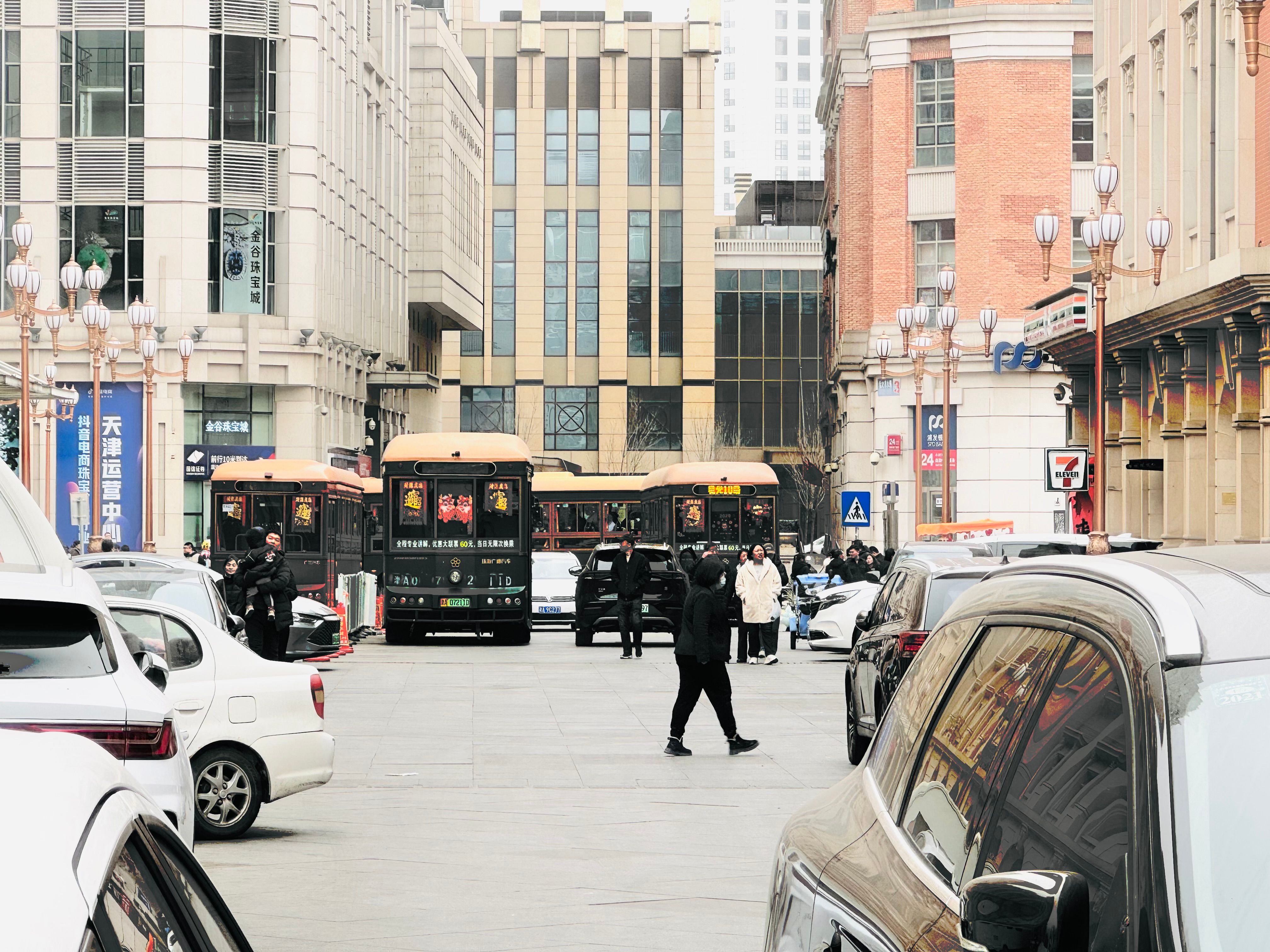People on a Street in China · Free Stock Photo