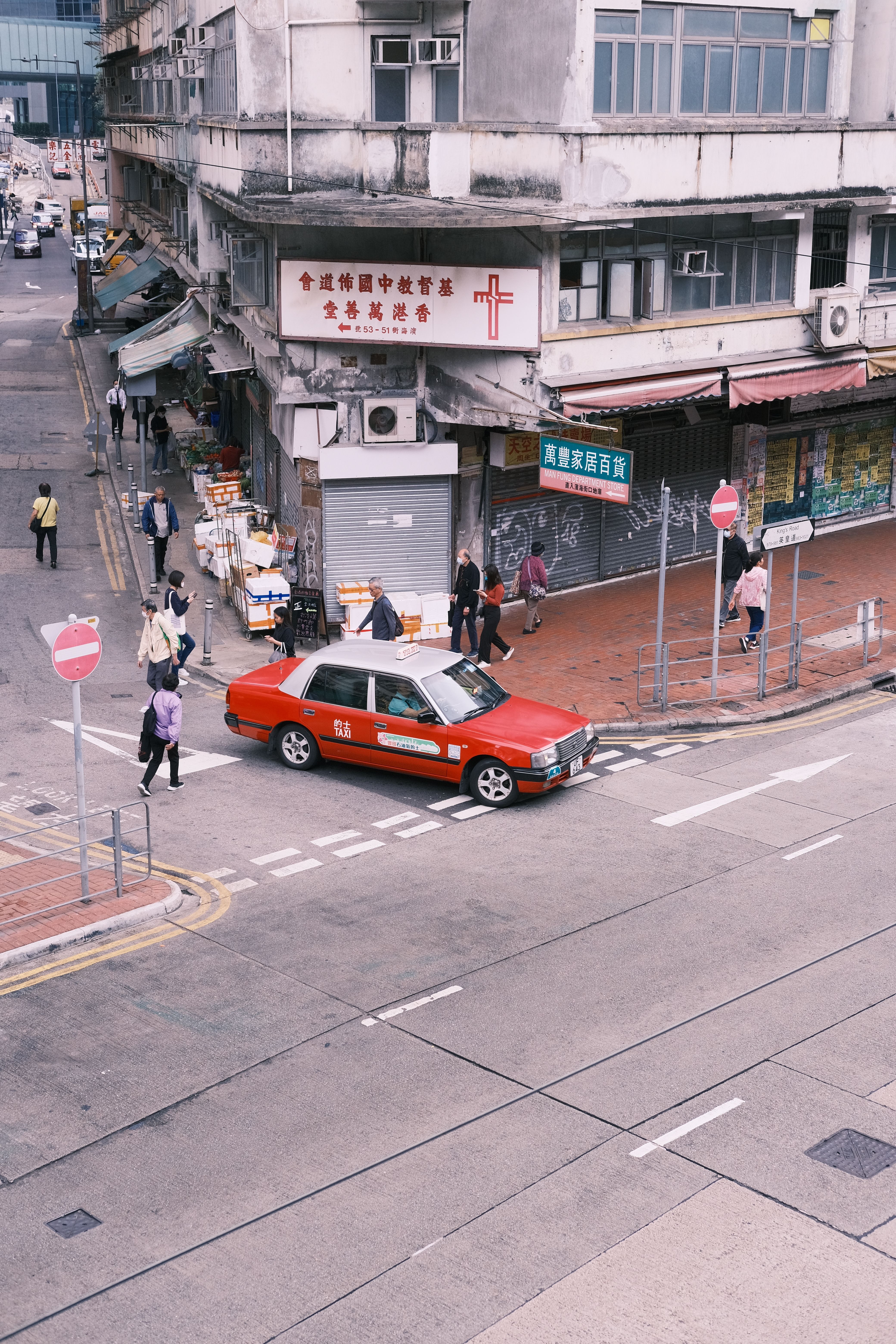 Red Car on Street in City · Free Stock Photo