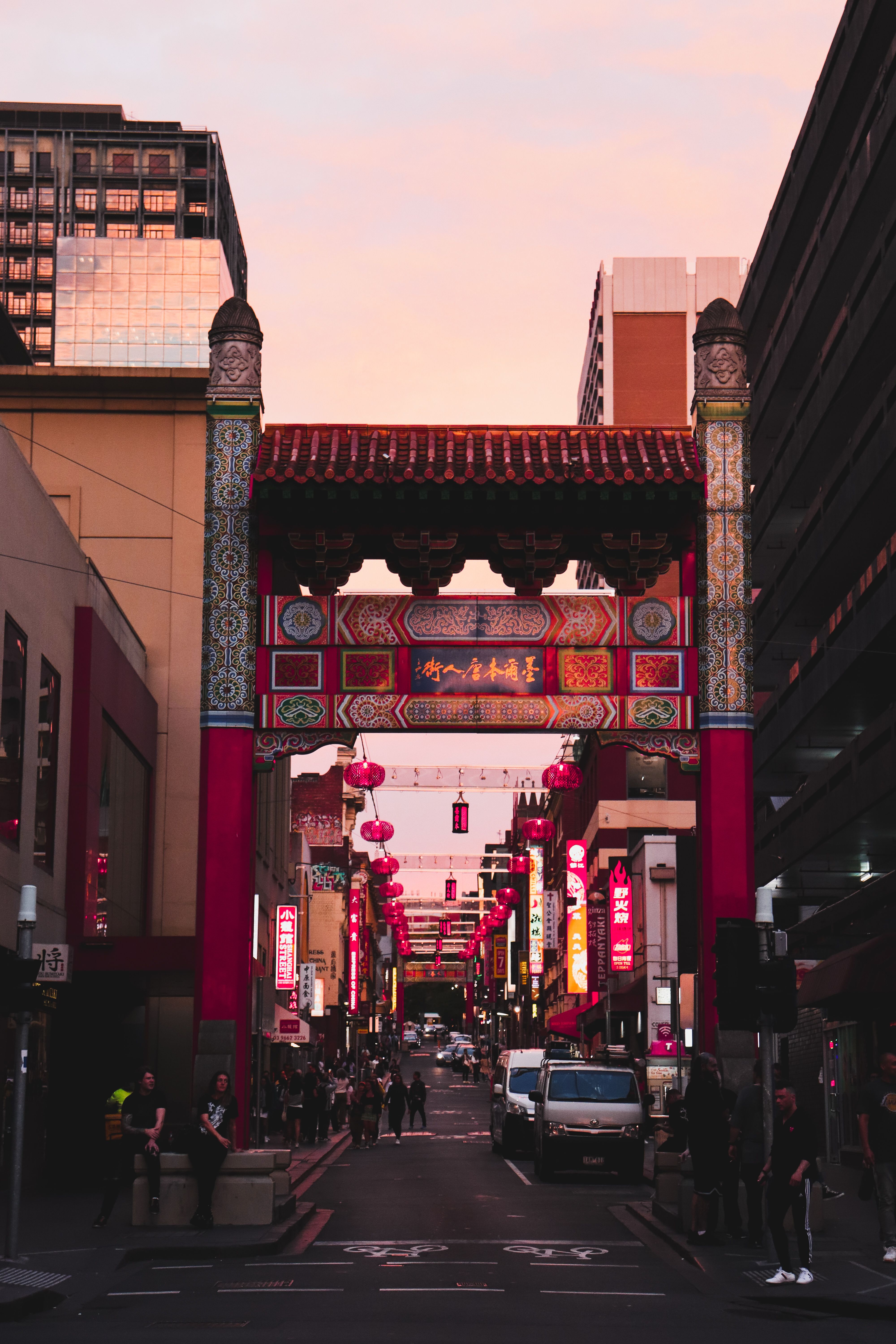 Gate of Melbourne Chinatown · Free Stock Photo
