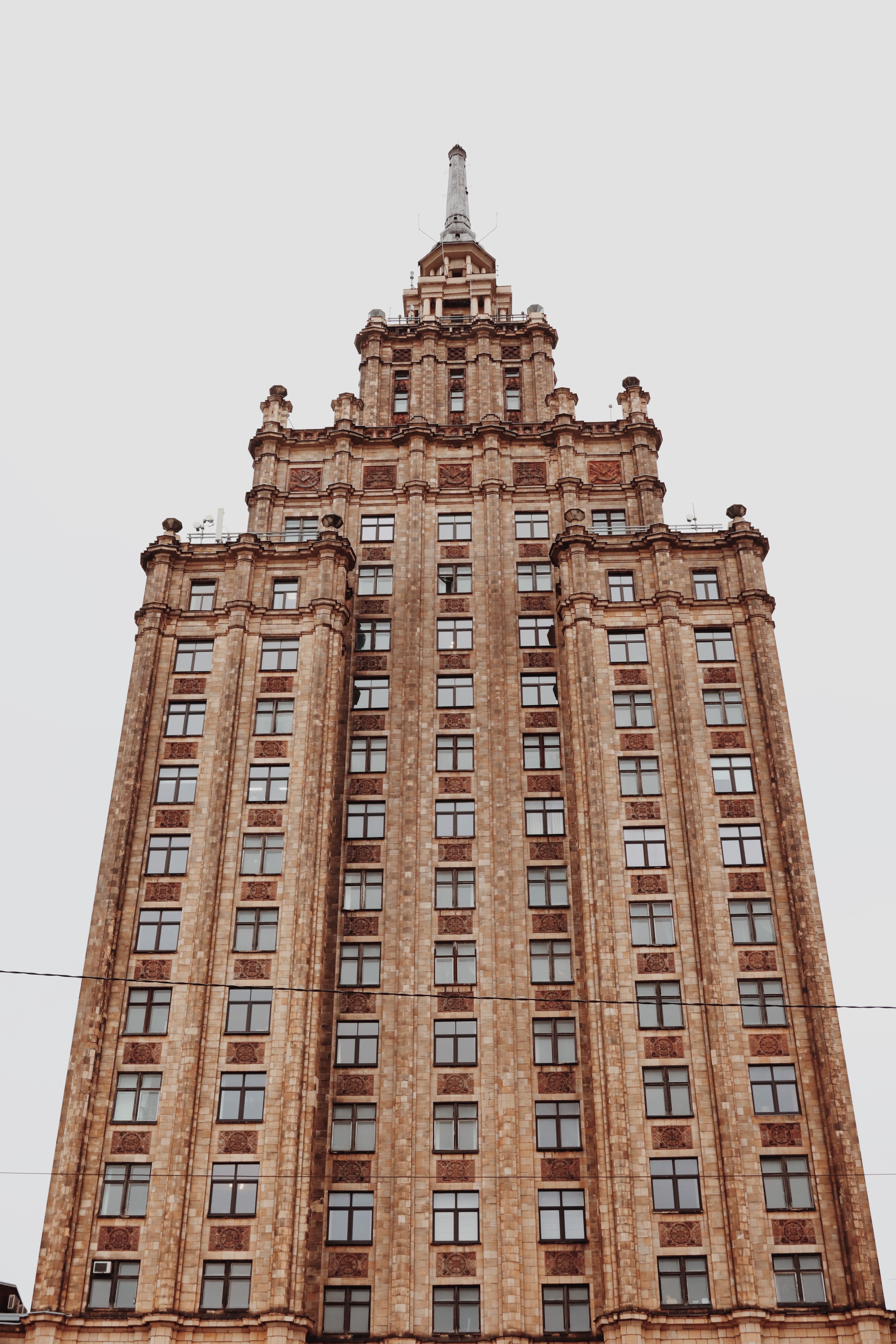 university · Free Stock Photo