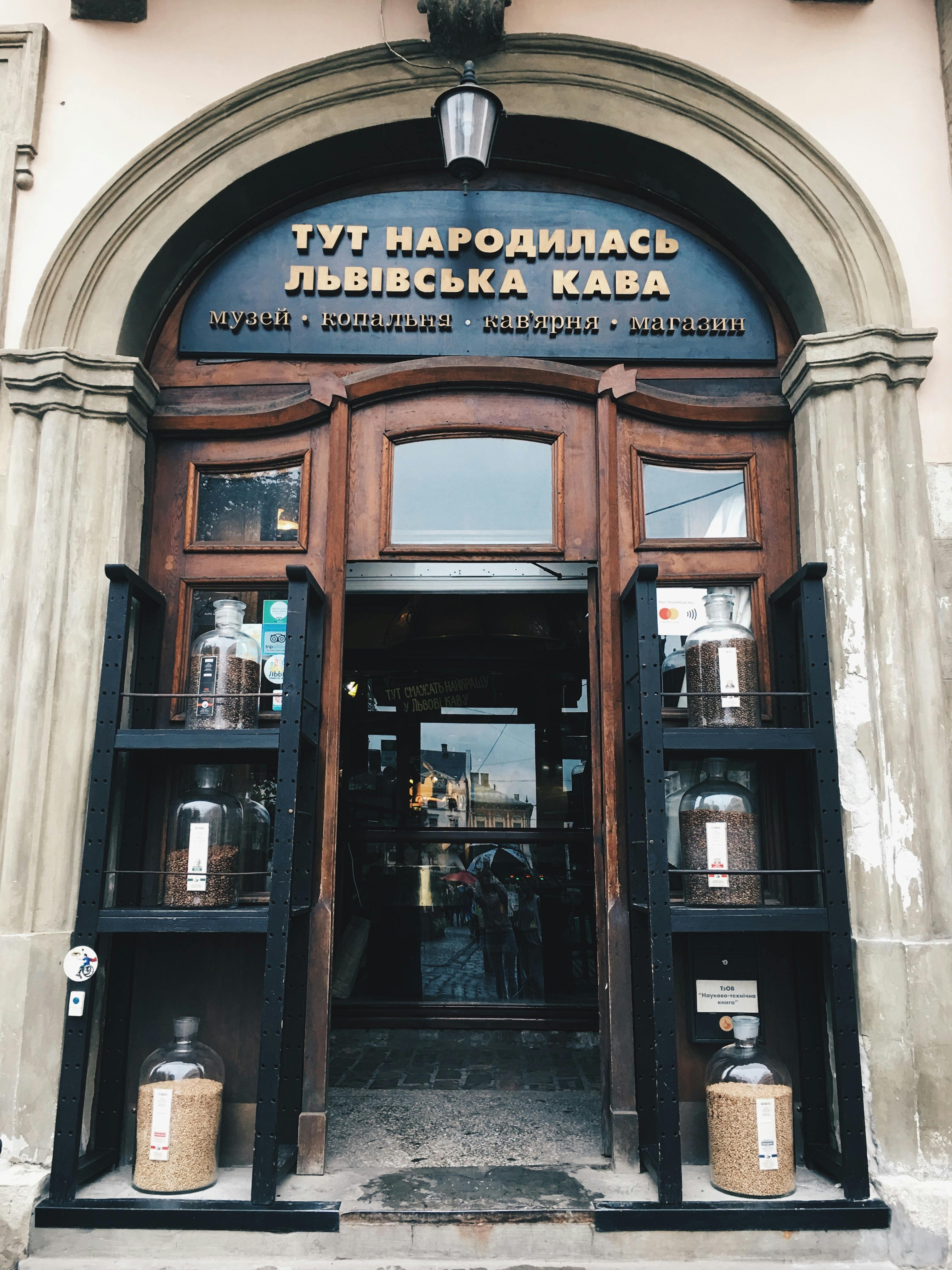 Lviv Coffee Mine Cafe in Ukraine · Free Stock Photo