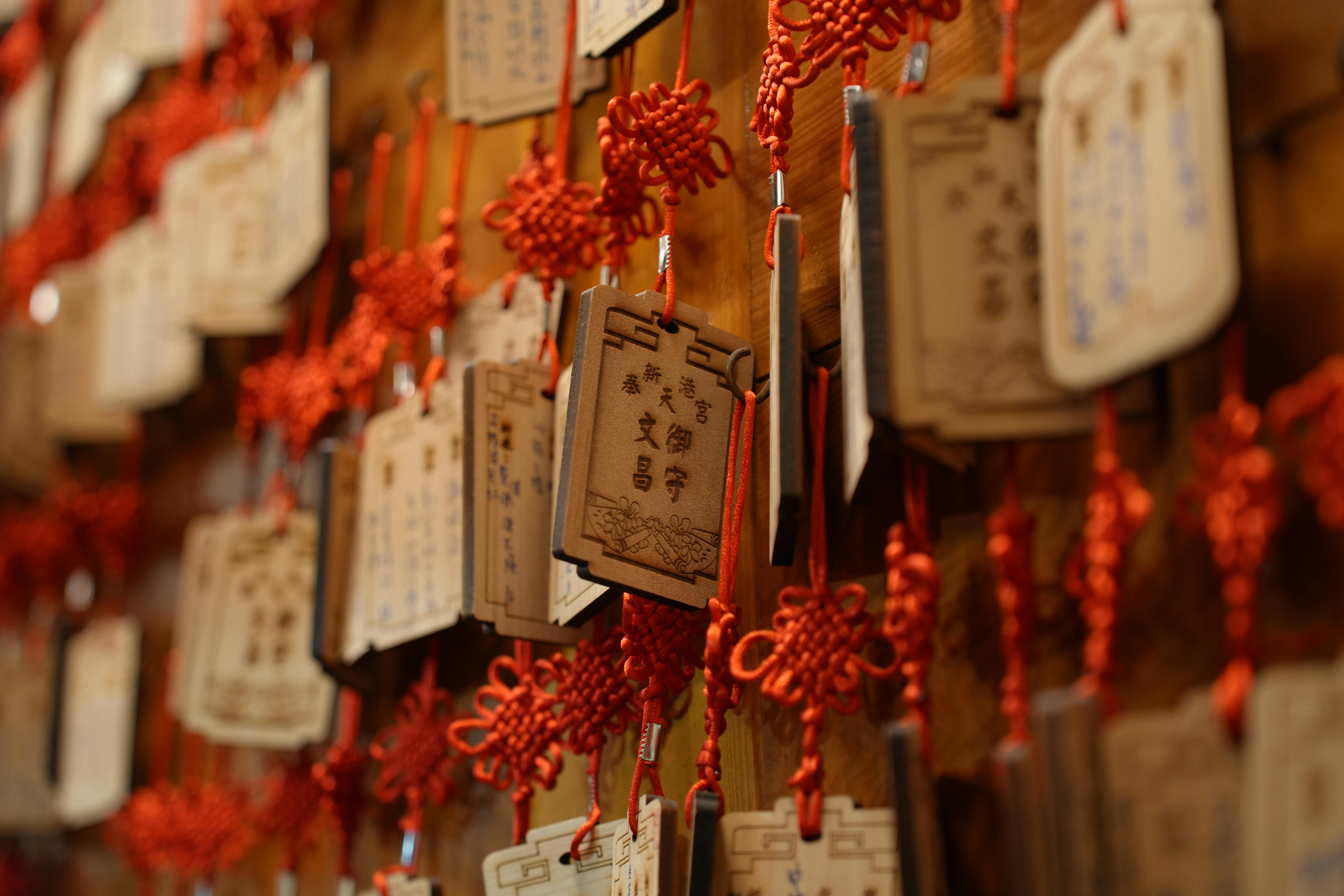 Symbols Of Luck Photos, Download The BEST Free Symbols Of Luck Stock ...