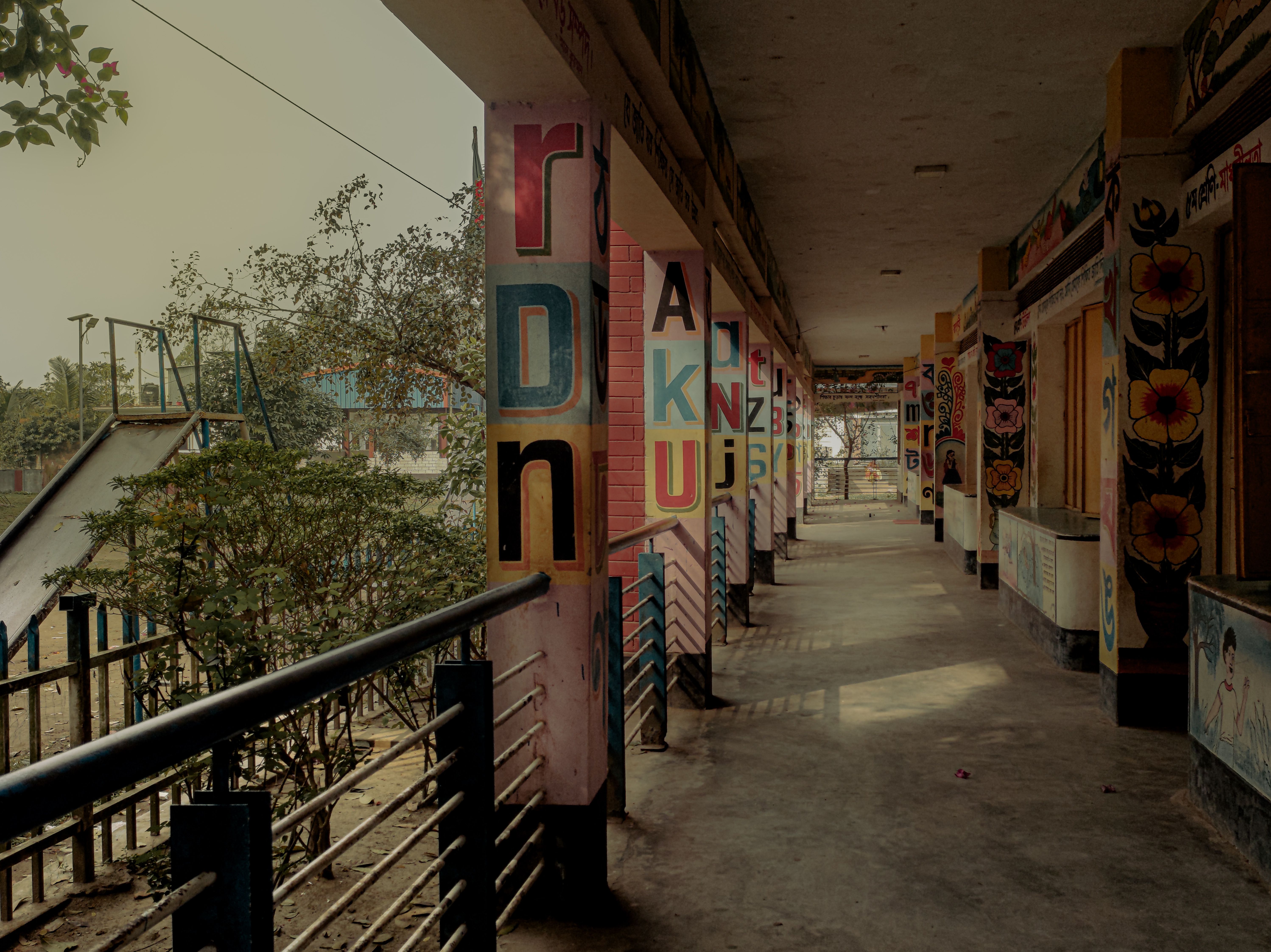 typical Bangladeshi primary school interior design · Free Stock Photo