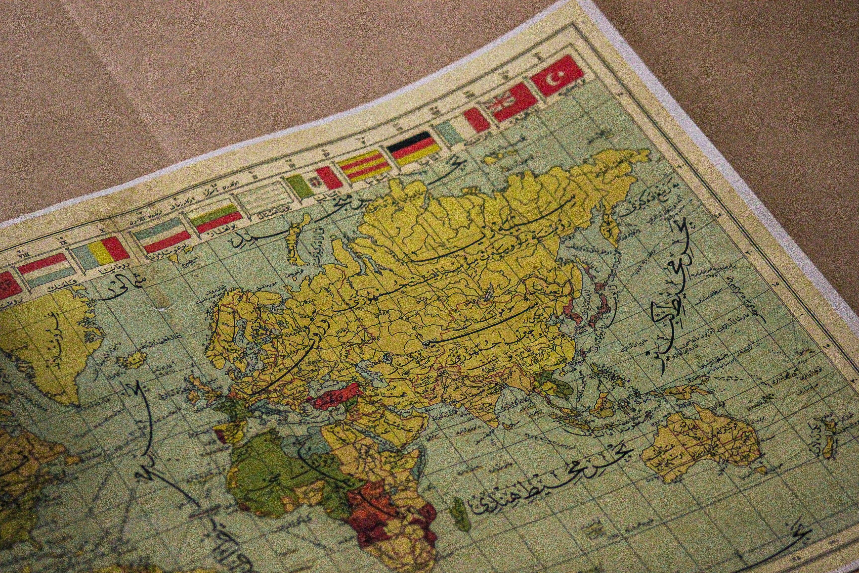 World Map in Arabic · Free Stock Photo