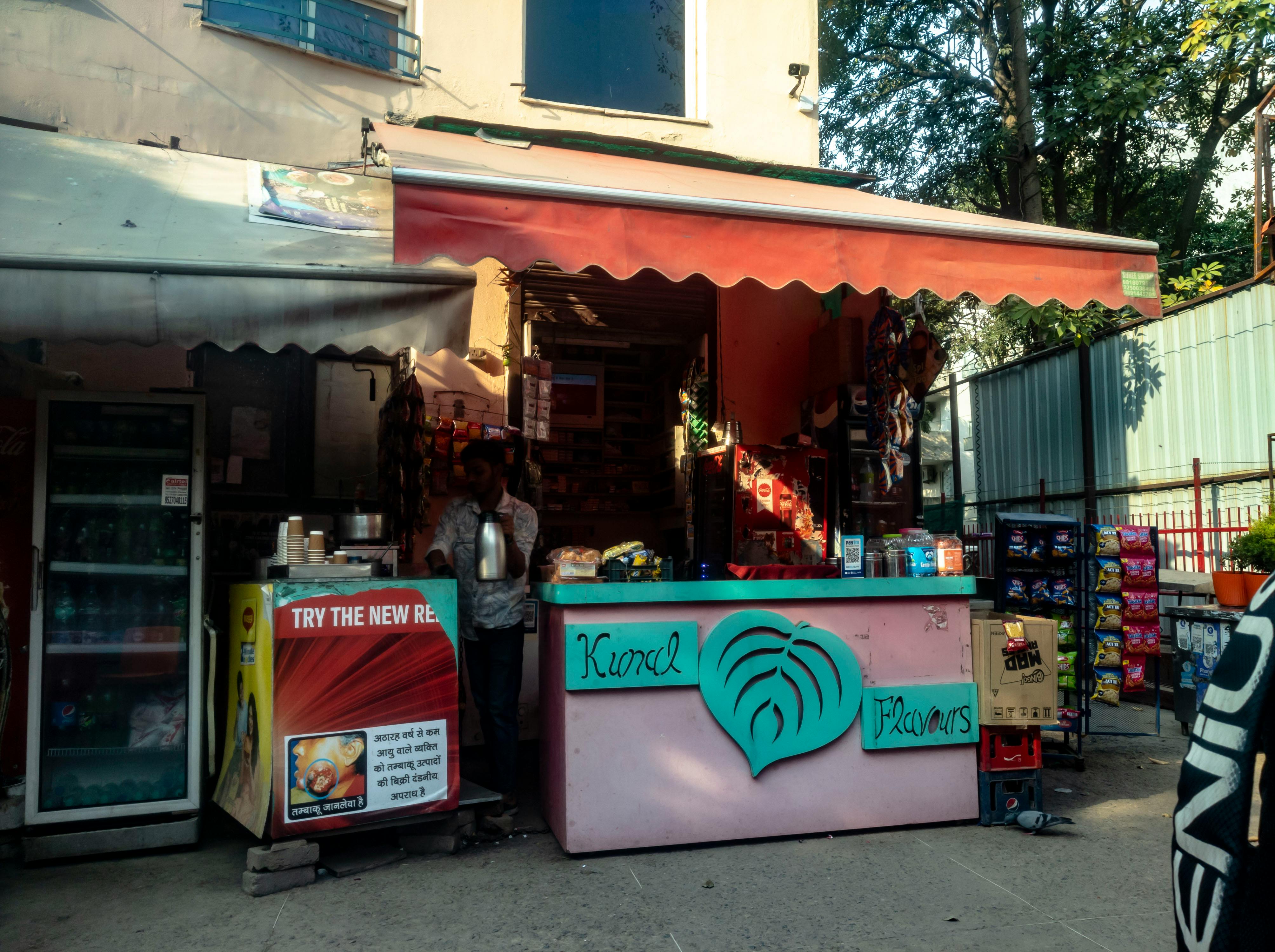 Deepak Chadha - Photographie