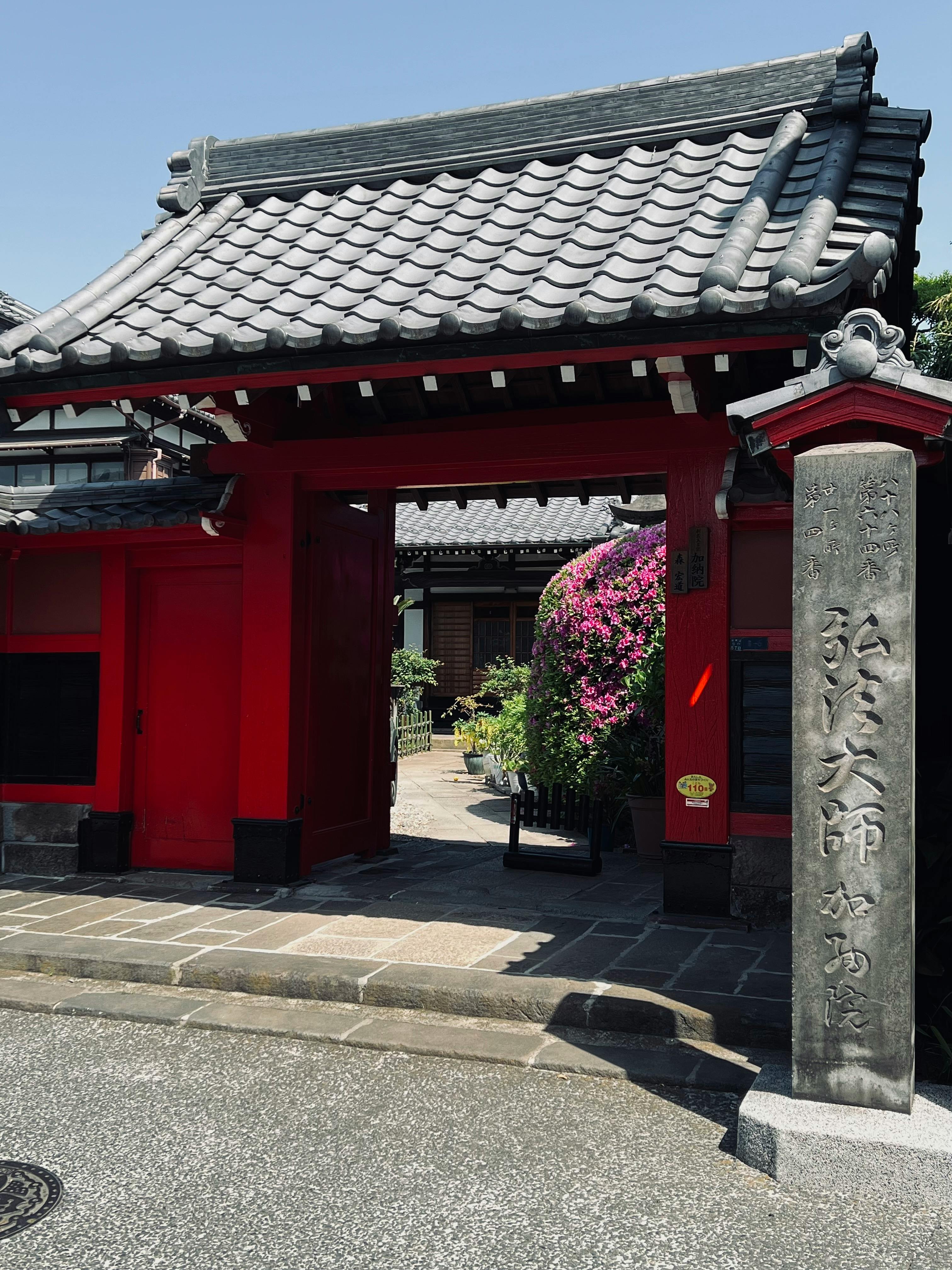 Close-up of Red Wooden Temple · Free Stock Photo