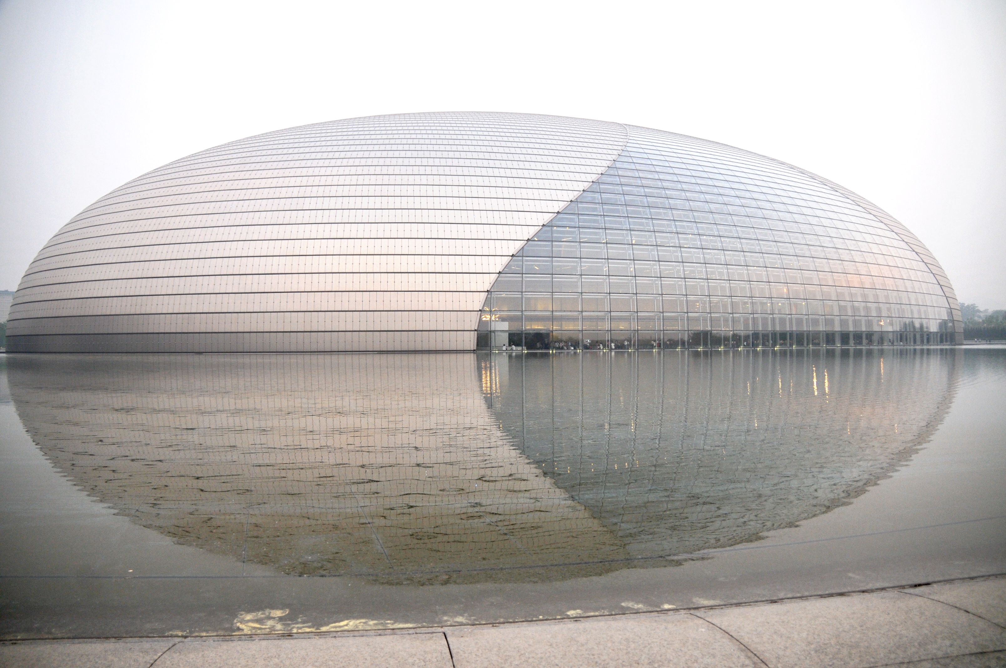 The beijing opera house · Free Stock Photo