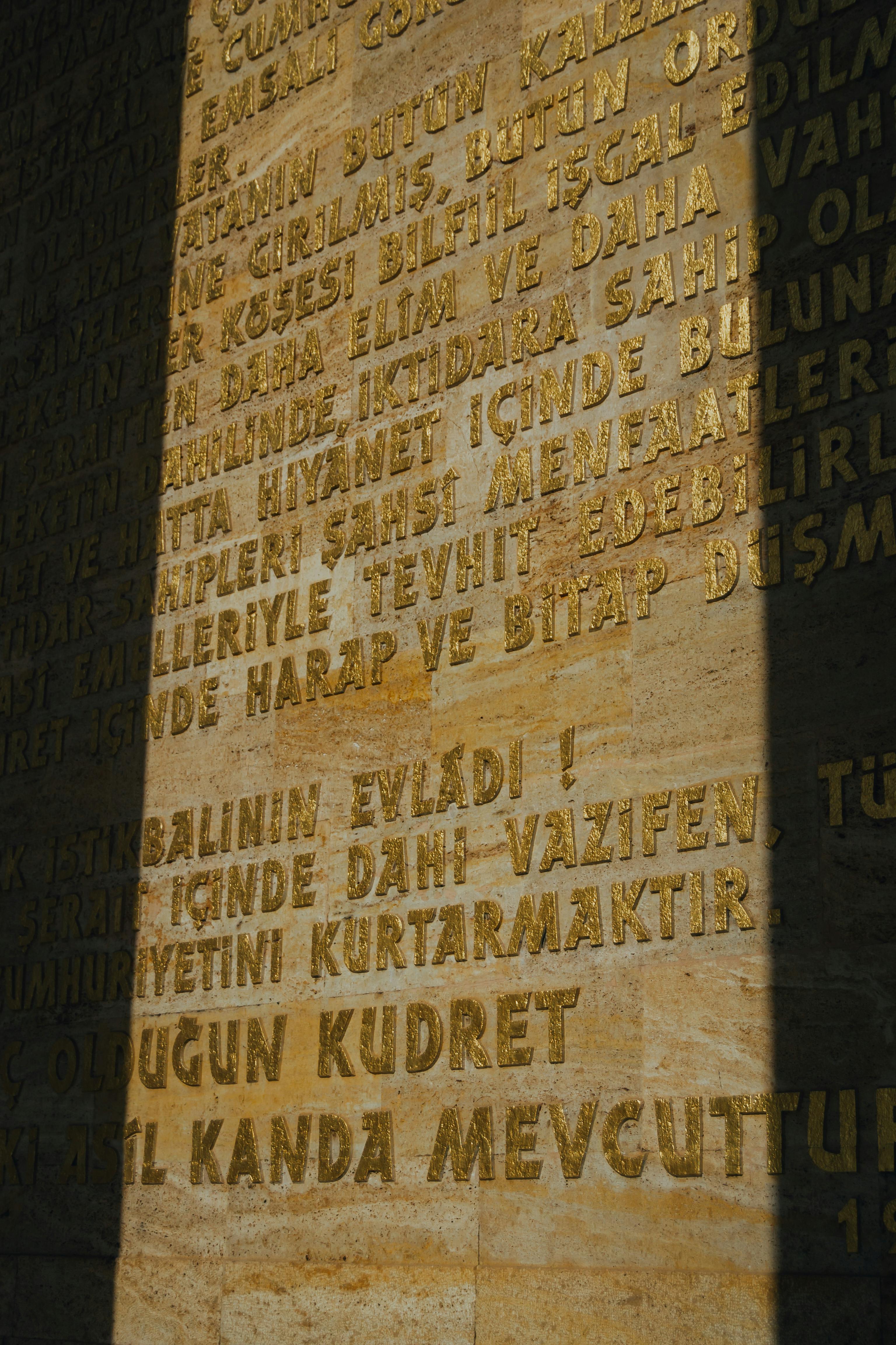 Islamic Inscription Background For Writing Photos, Download The BEST ...