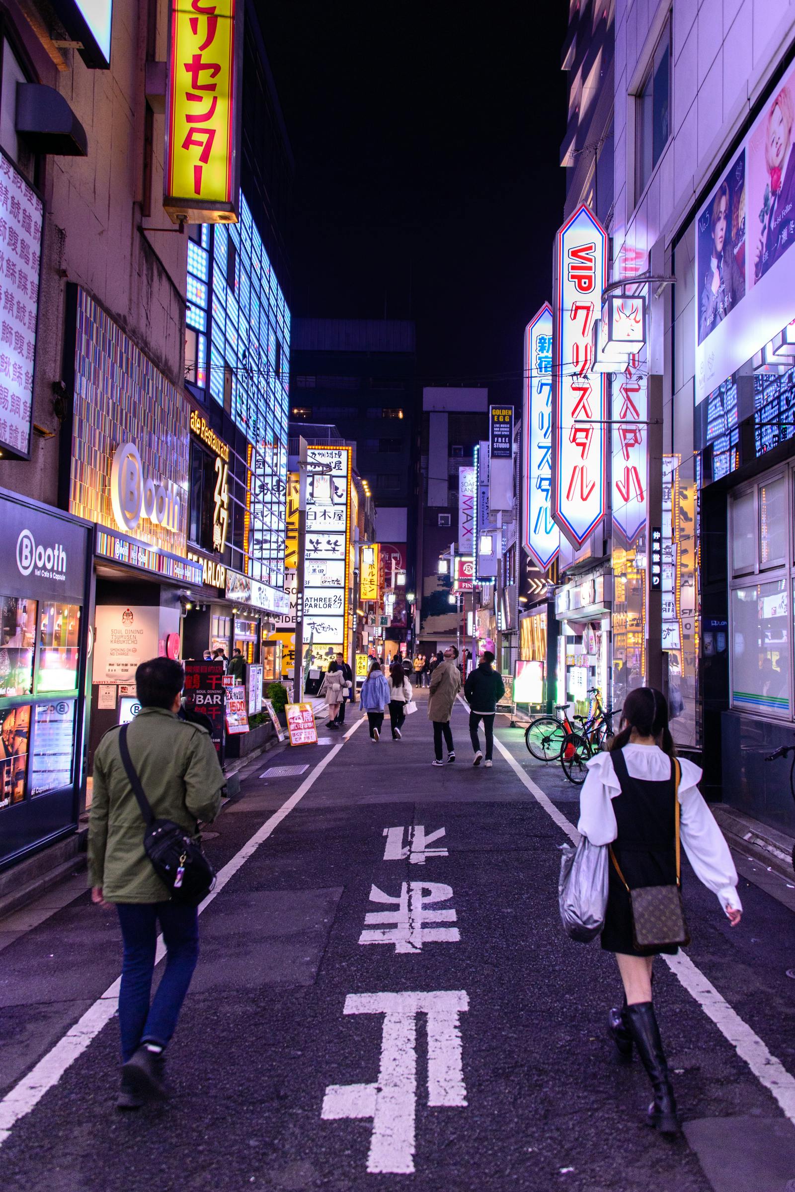 Japan People Photos, Download The BEST Free Japan People Stock Photos ...