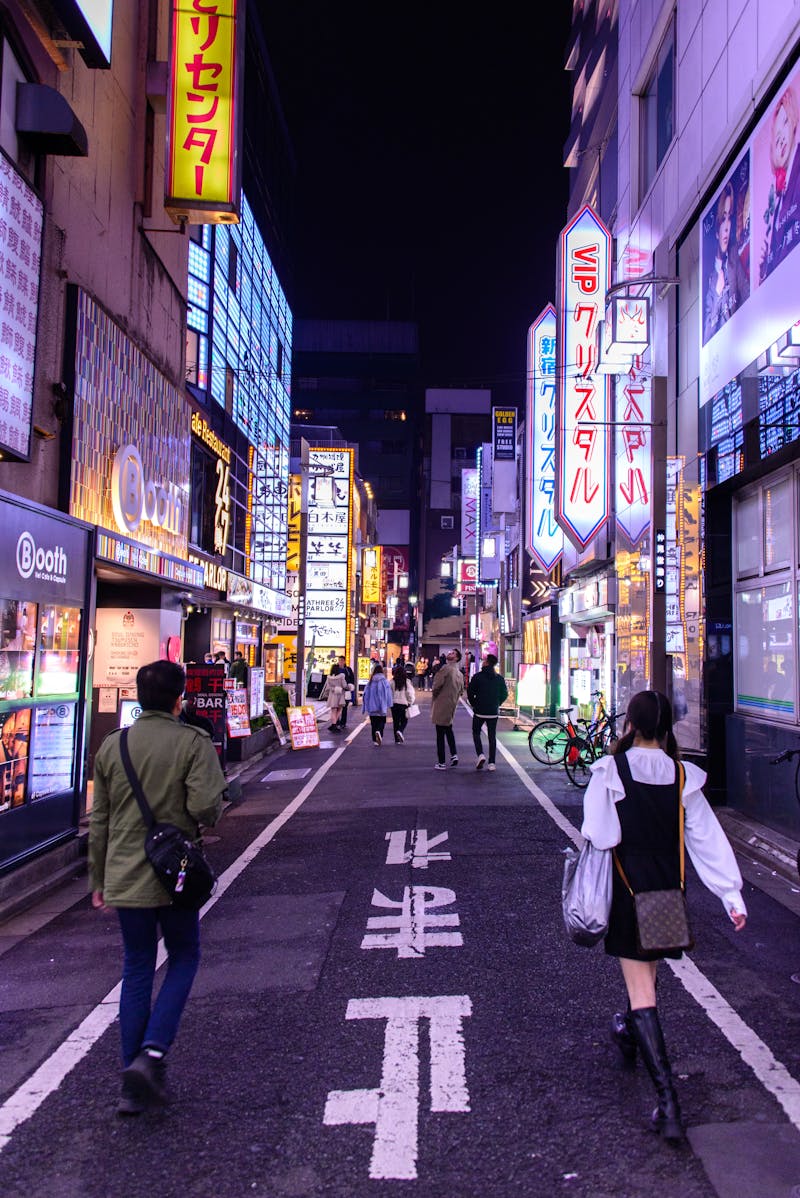 Japan People Photos, Download The BEST Free Japan People Stock Photos ...