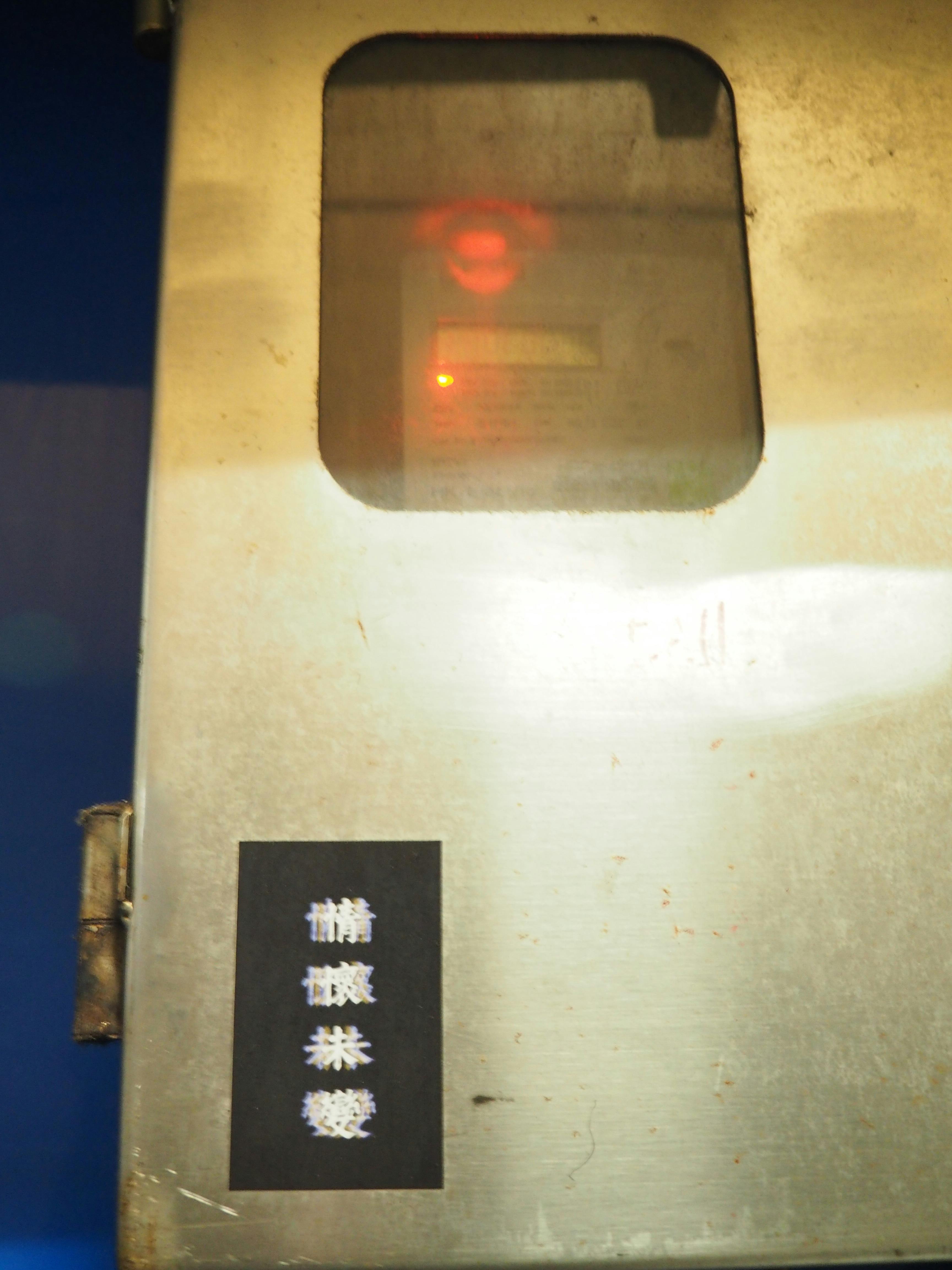 terry narcissan tsui - Photography