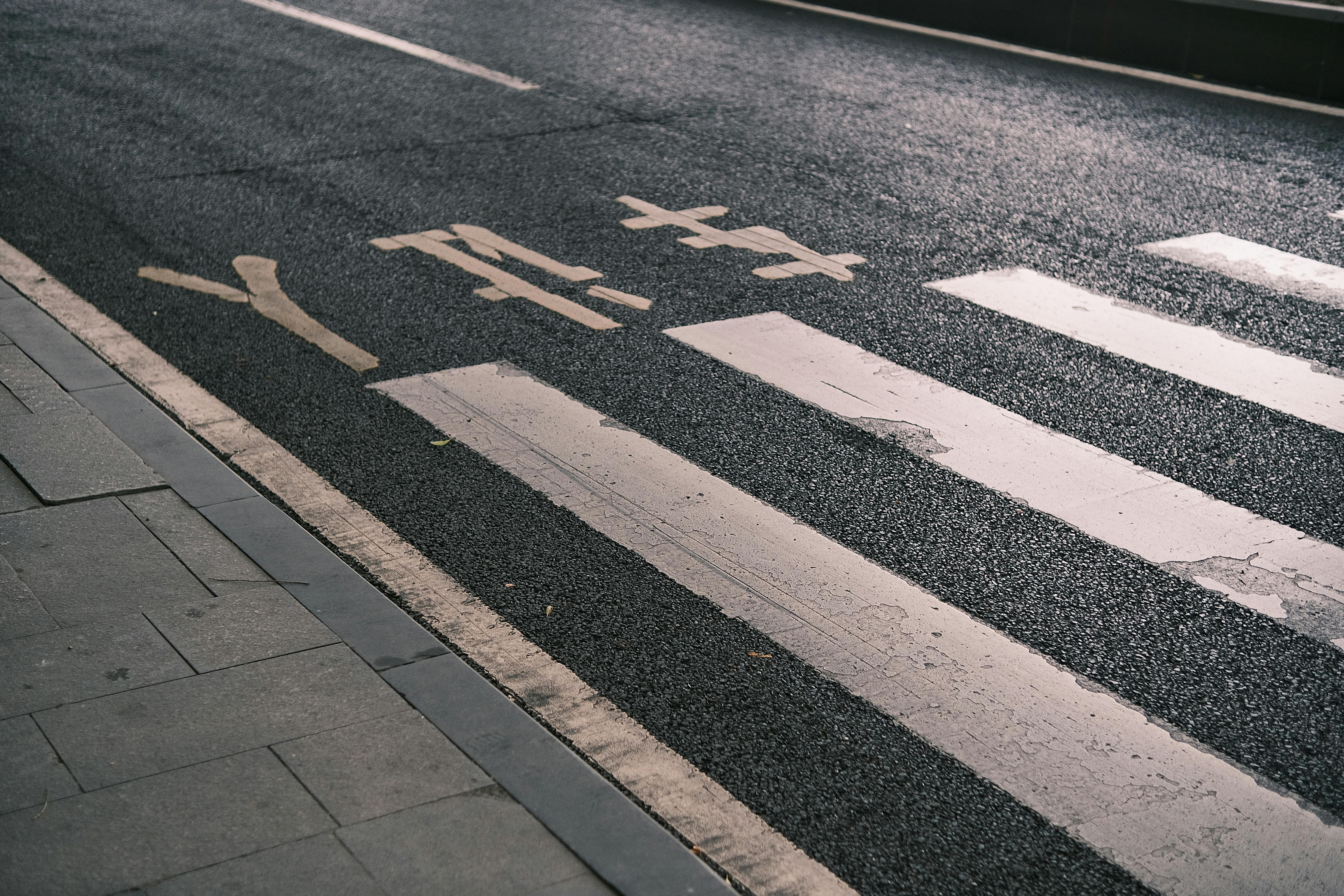 Signs Ingles Photos, Download The BEST Free Signs Ingles Stock Photos ...